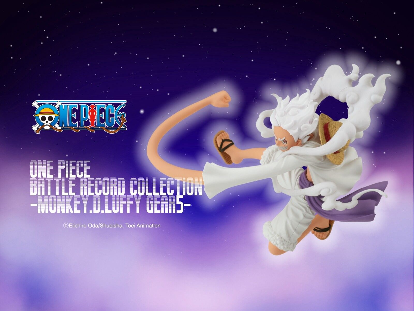 Battle Record Collection Monkey D. Luffy Gear 5 - One Piece - Bandai S ...