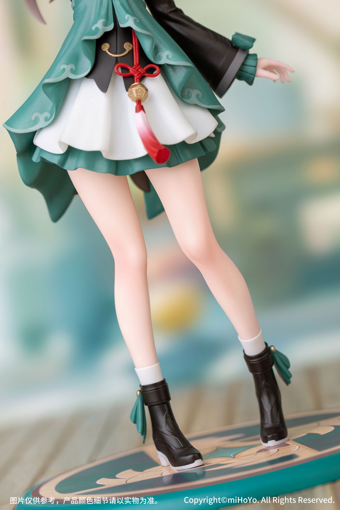 Qingque Gift+ 1/10 - Honkai Star Rail | Myethos Figure - JH Figure