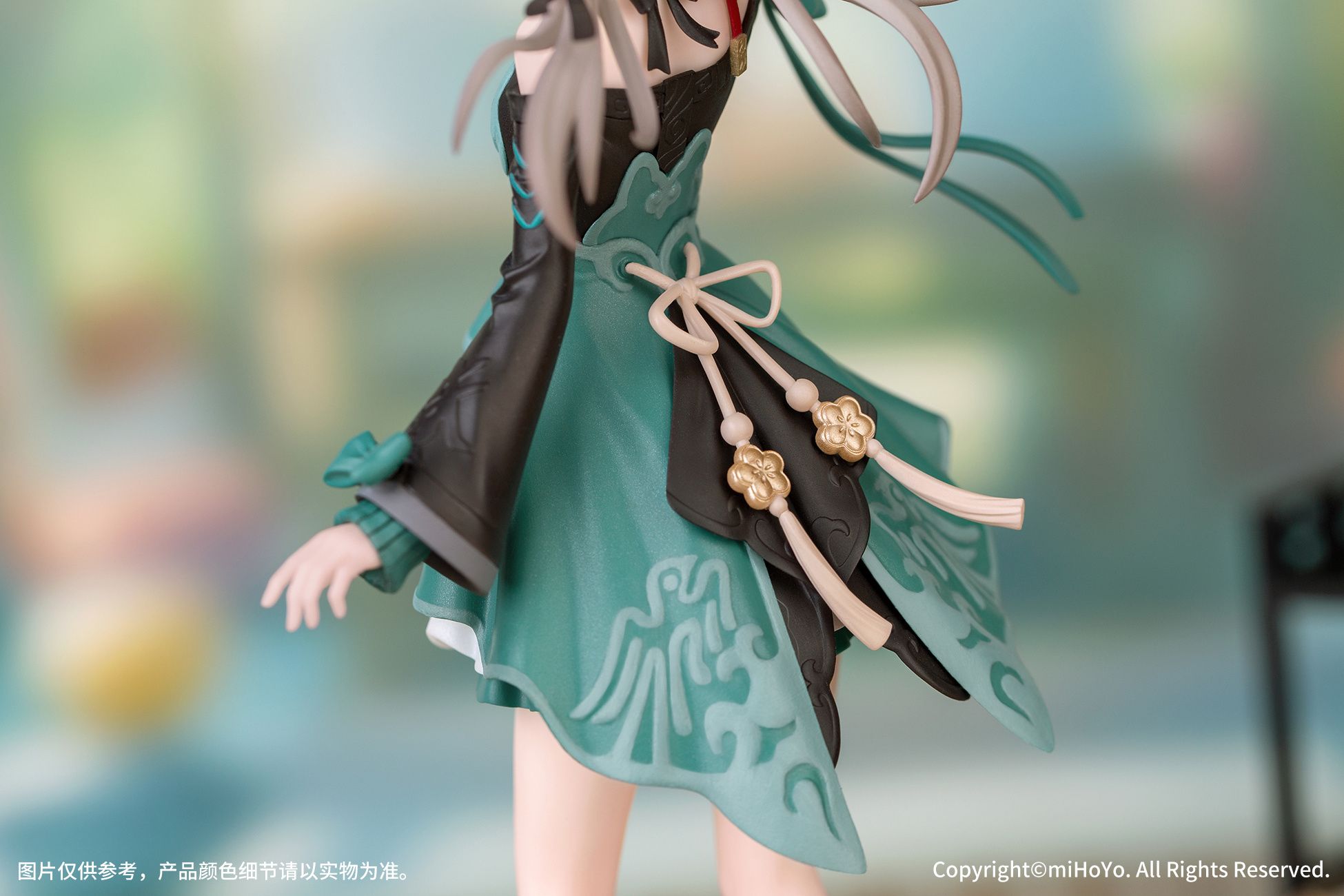 Qingque Gift+ 1/10 - Honkai Star Rail | Myethos Figure - JH Figure