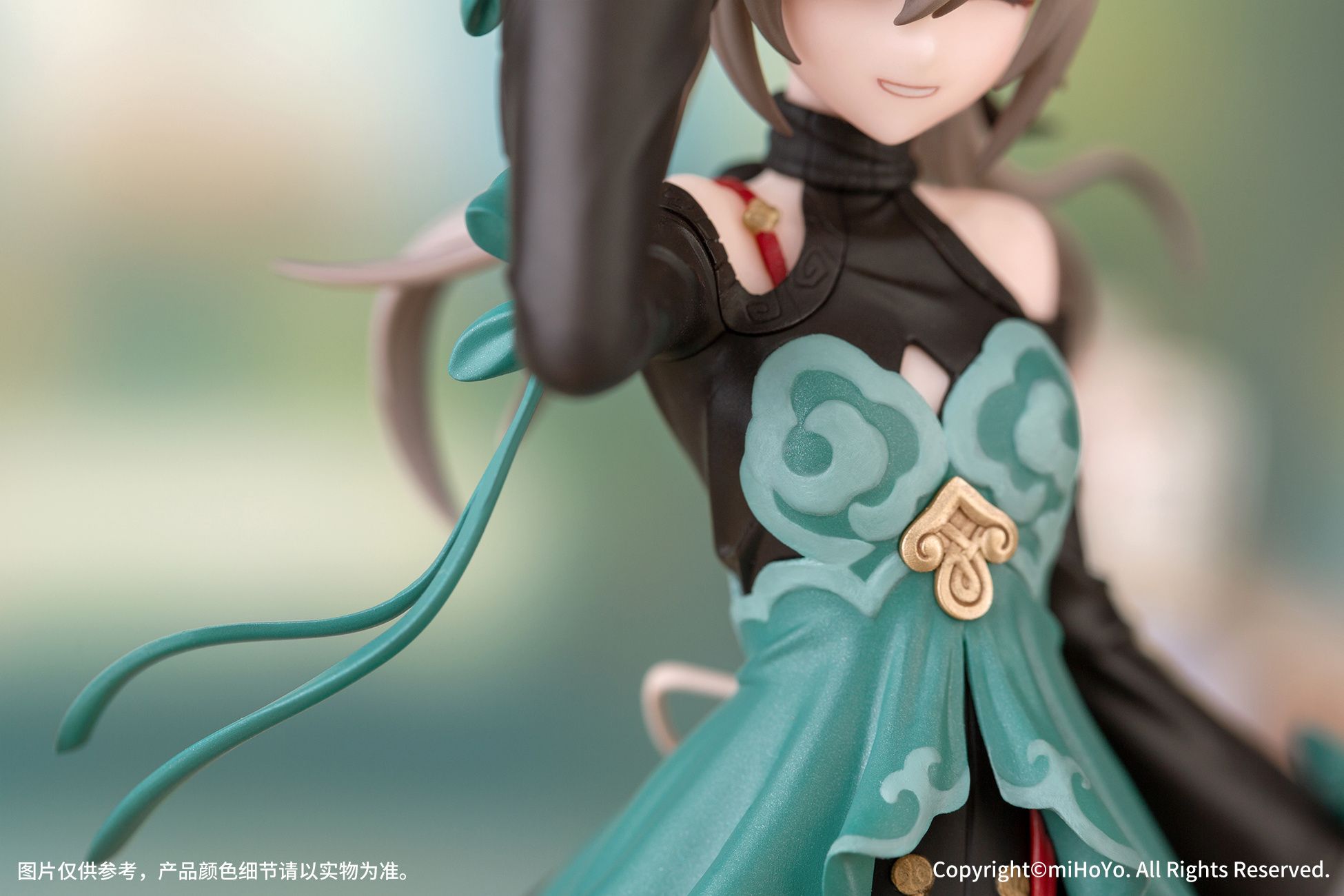 Qingque Gift+ 1/10 - Honkai Star Rail | Myethos Figure - JH Figure