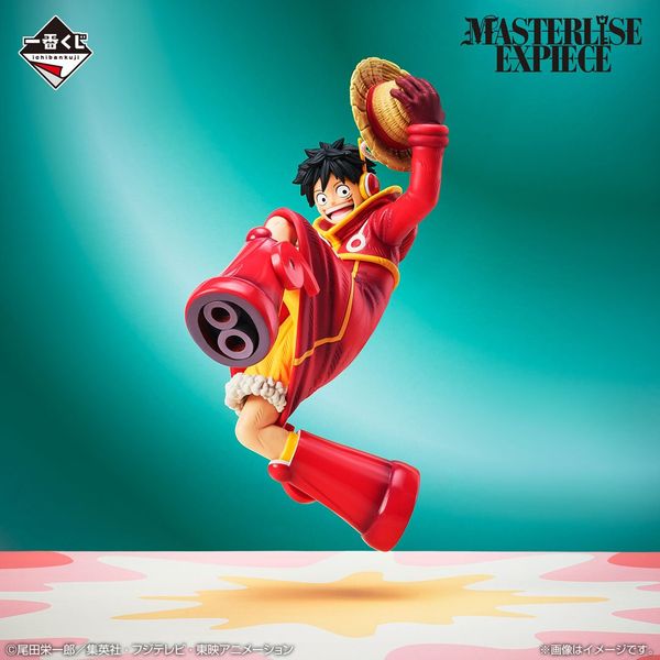 Monkey D. Luffy Mirai Shima Egghead A Prize - One Piece | Bandai Spiri ...