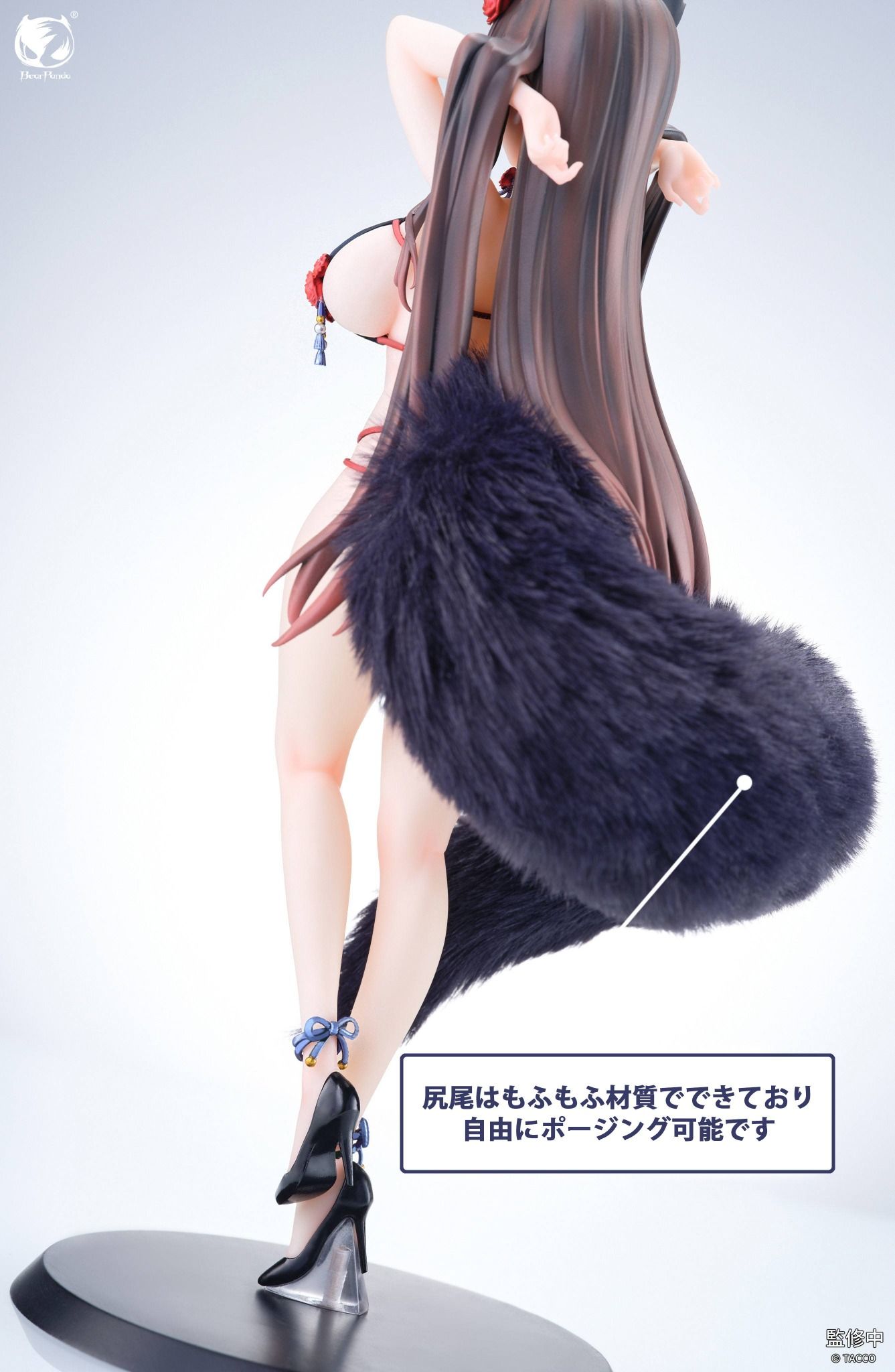 Bara 1/6 Illustration by TACCO - Original Character | BearPanda Figure - JH Figure