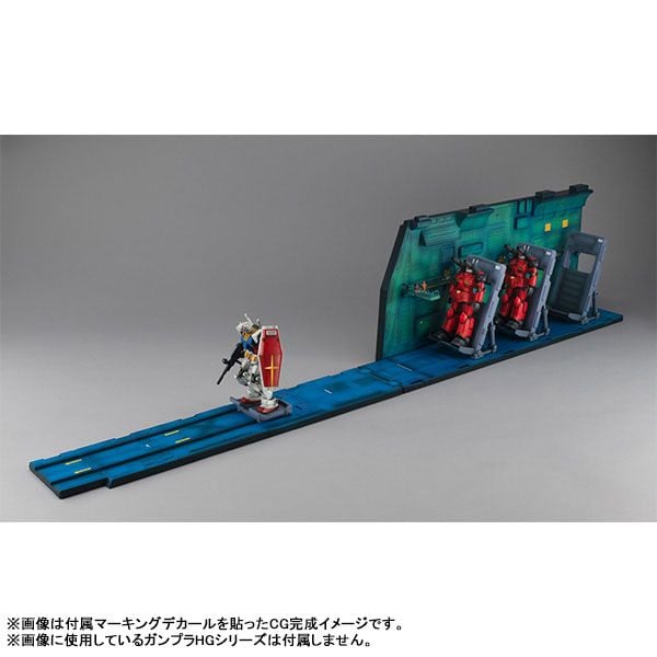 Realistic Model Series Mobile Suit Gundam (1/144 HG Series) White Base ...