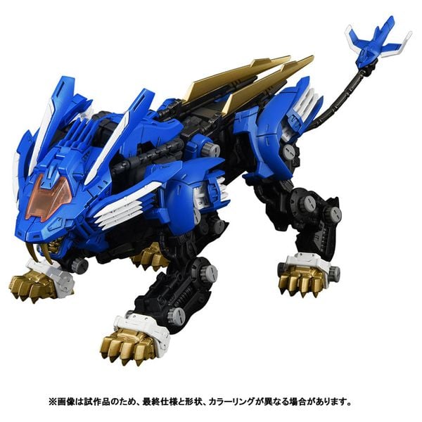 Realize Model ZOIDS RMZ-001 Blade Liger - ZOIDS | Takara Tomy Figure ...