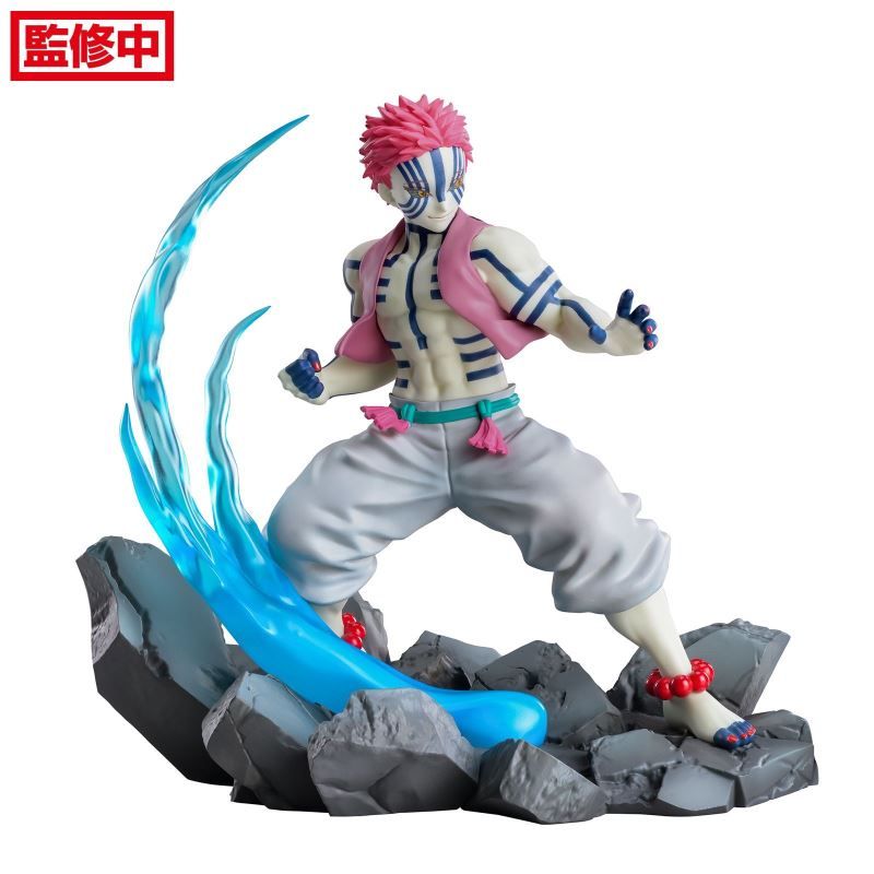 Akaza - Kimetsu no Yaiba - Xross Link | SEGA Figure - JH Figure