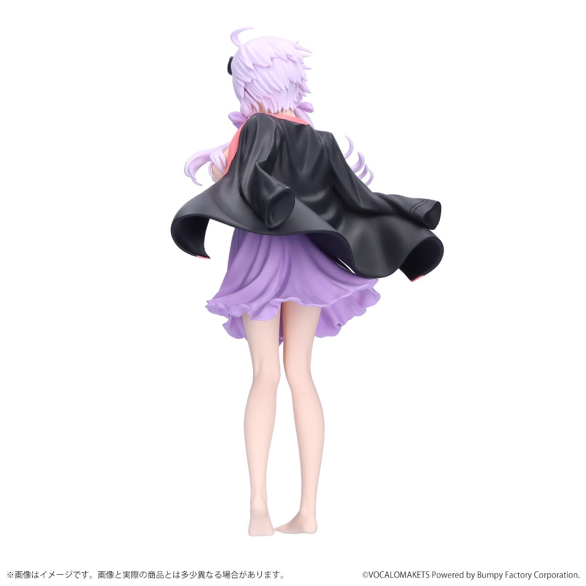 Yuzuki Yukari - Voiceroid | Bandai Spirits Figure - JH Figure