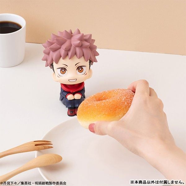 Mô hình Yuji Itadori Big Smile ver. - Jujutsu Kaisen LookUp (MegaHous ...