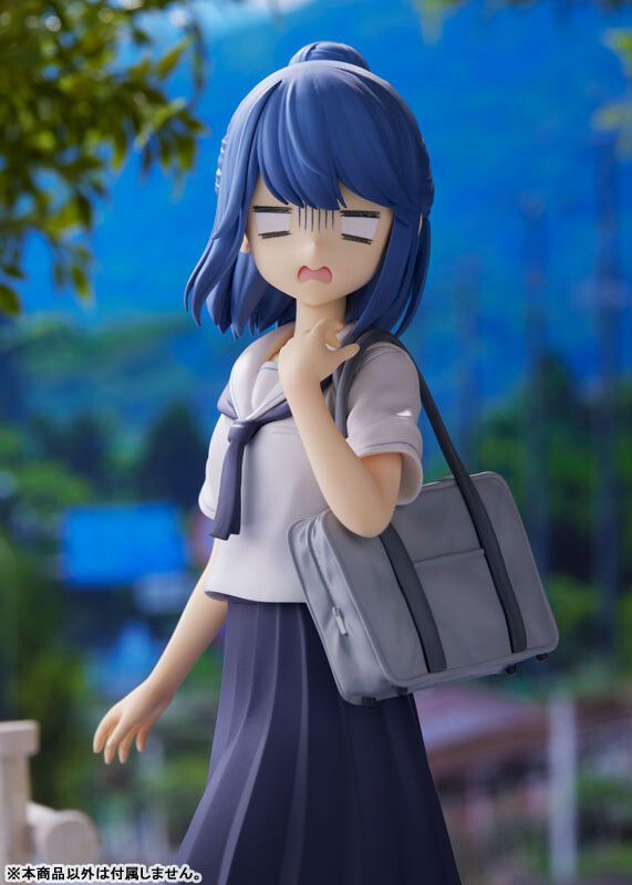 Shima Rin - 1/7 - Junior High School Student Ver. | PLUM Figure - JH Figure