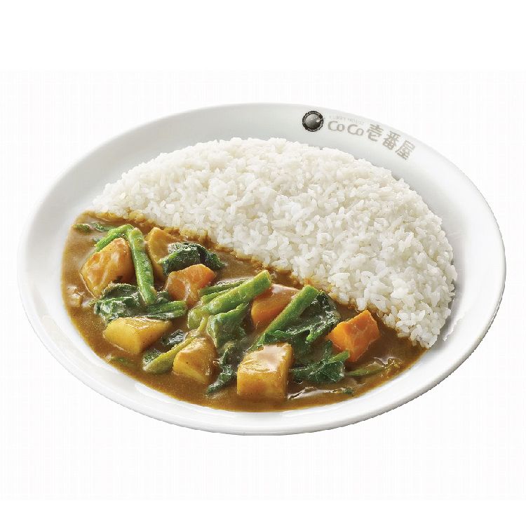 Mix Curry Rau củ bó xôi – Lotus Delivery