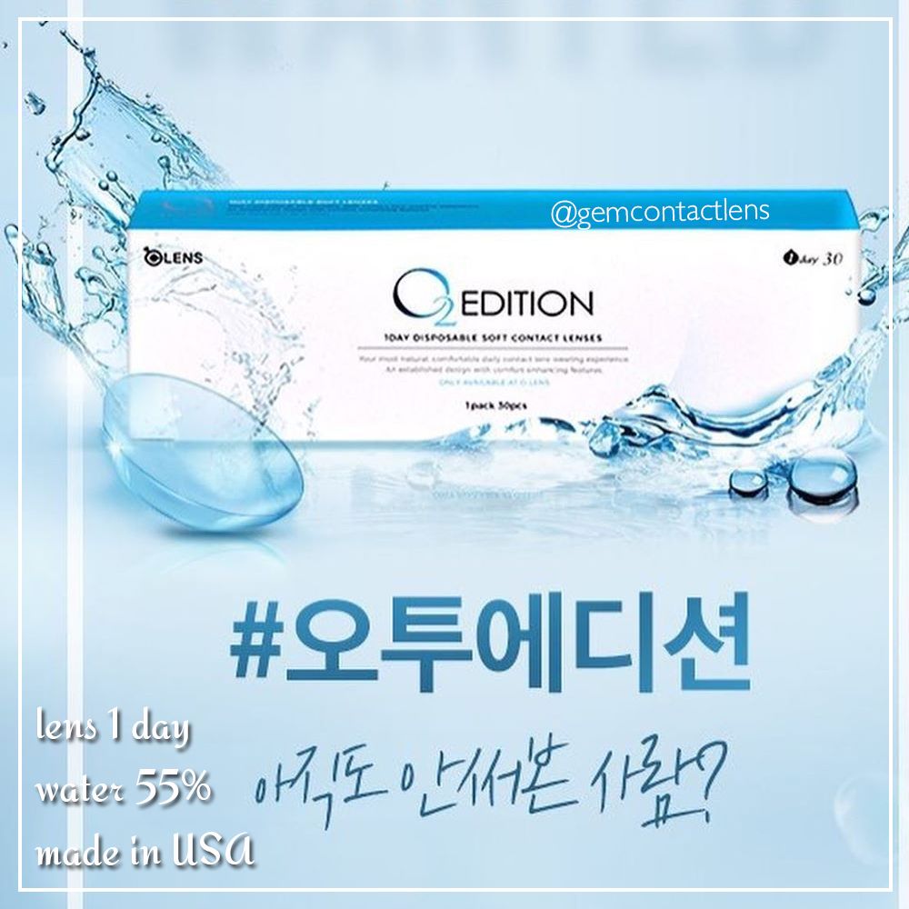 LENS TRONG SUỐT 1 NGÀY O2 EDITION - OLENS KOREA – GEM Contact Lens