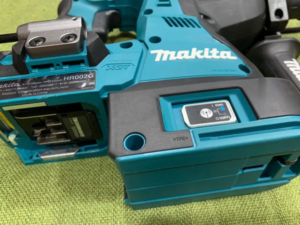 MÁY KHOAN ĐA NĂNG DÙNG PIN HR002 GM202 (CHUÔI GÀISDS-PLUS/28MM/AWS/BL ...