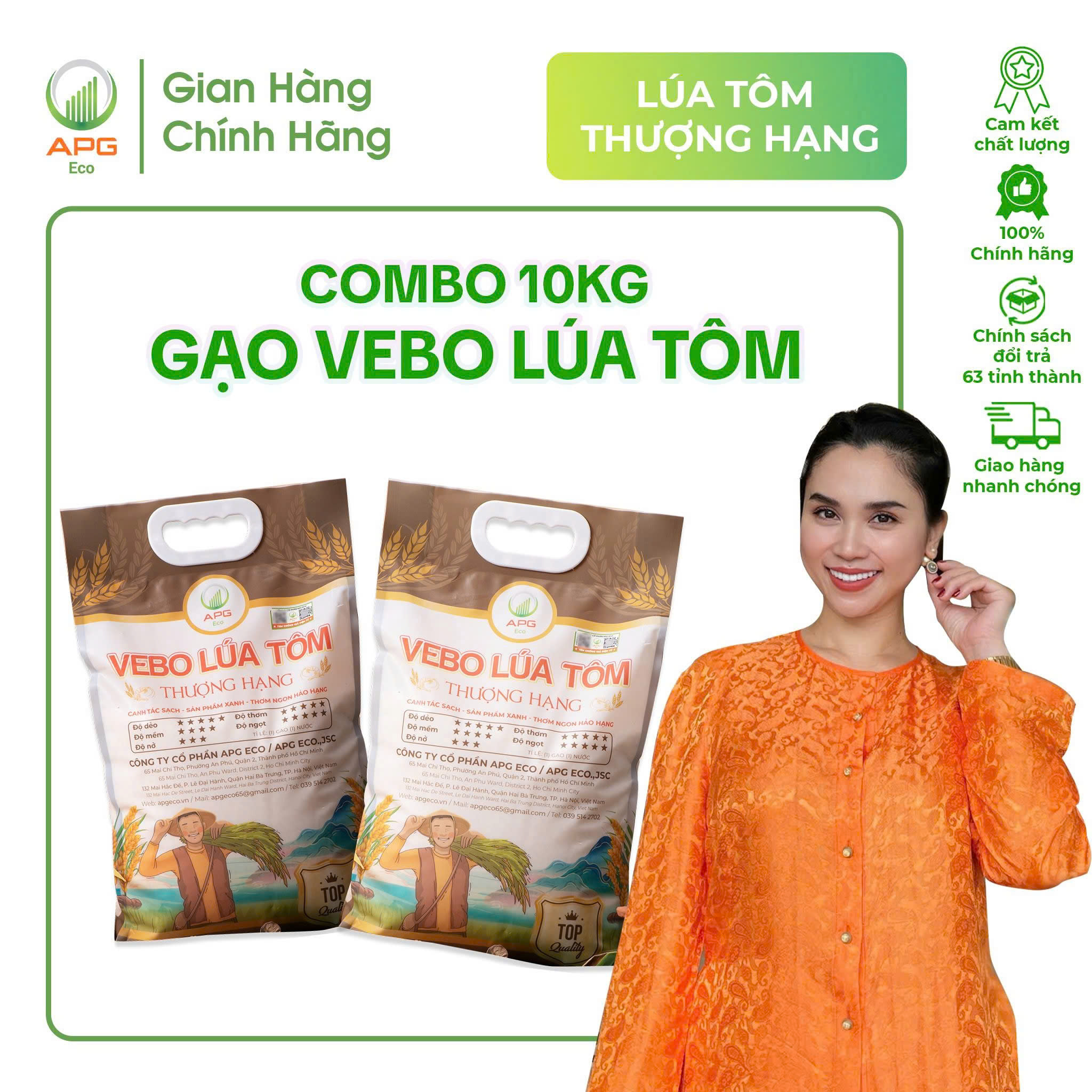 VEBO LÚA TÔM - Thượng hàng, hữu cơ – APGECO