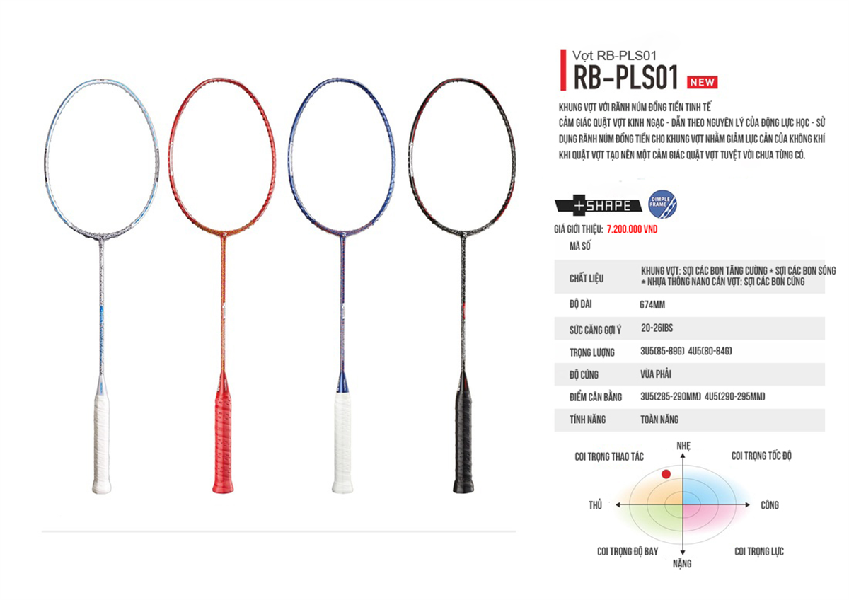 VỢT REDSON SHAPE 01 – Dũng Sport