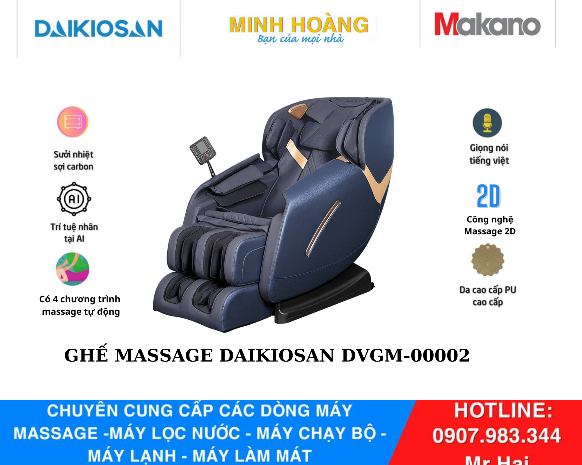 Ghế Massage Daikiosan DVGM-00002 – Minh Hoàng Cần Thơ