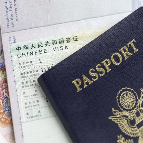 CHINA VISA – EZ Holdings