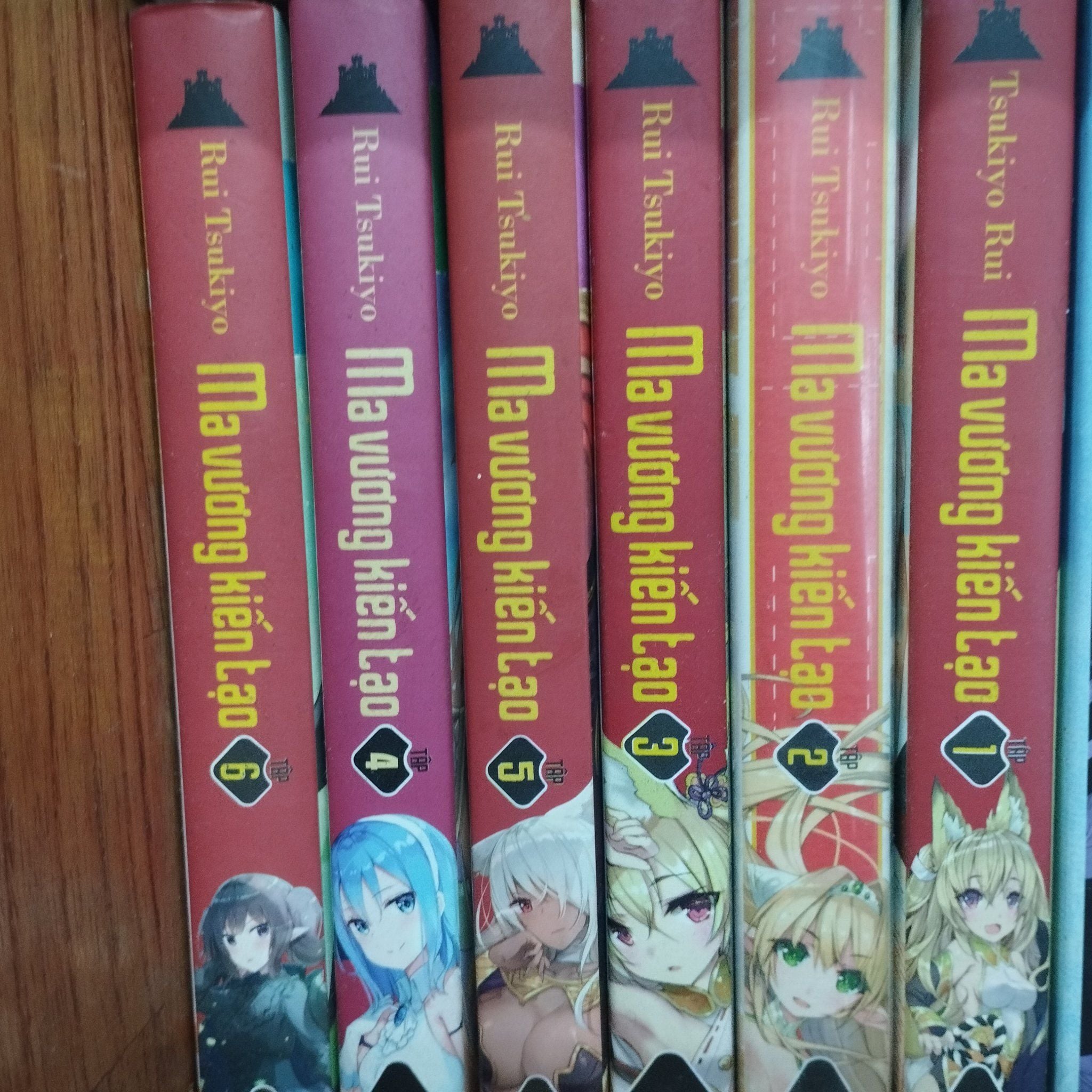 Momo Bookstore