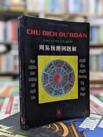 Mua Bán Sách Cũ - Thu Mua Sách Cũ Tận Nhà – Momo Bookstore