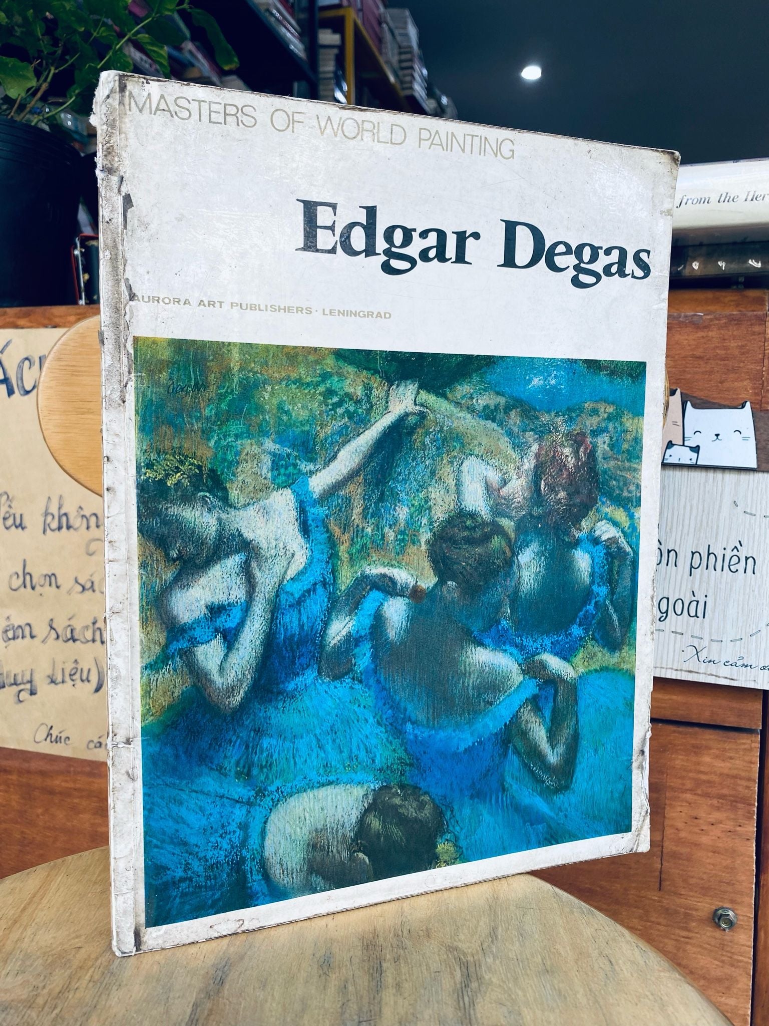 MASTER OF WORLD PAINTING: EDGAR DEGAS – Momo Bookstore