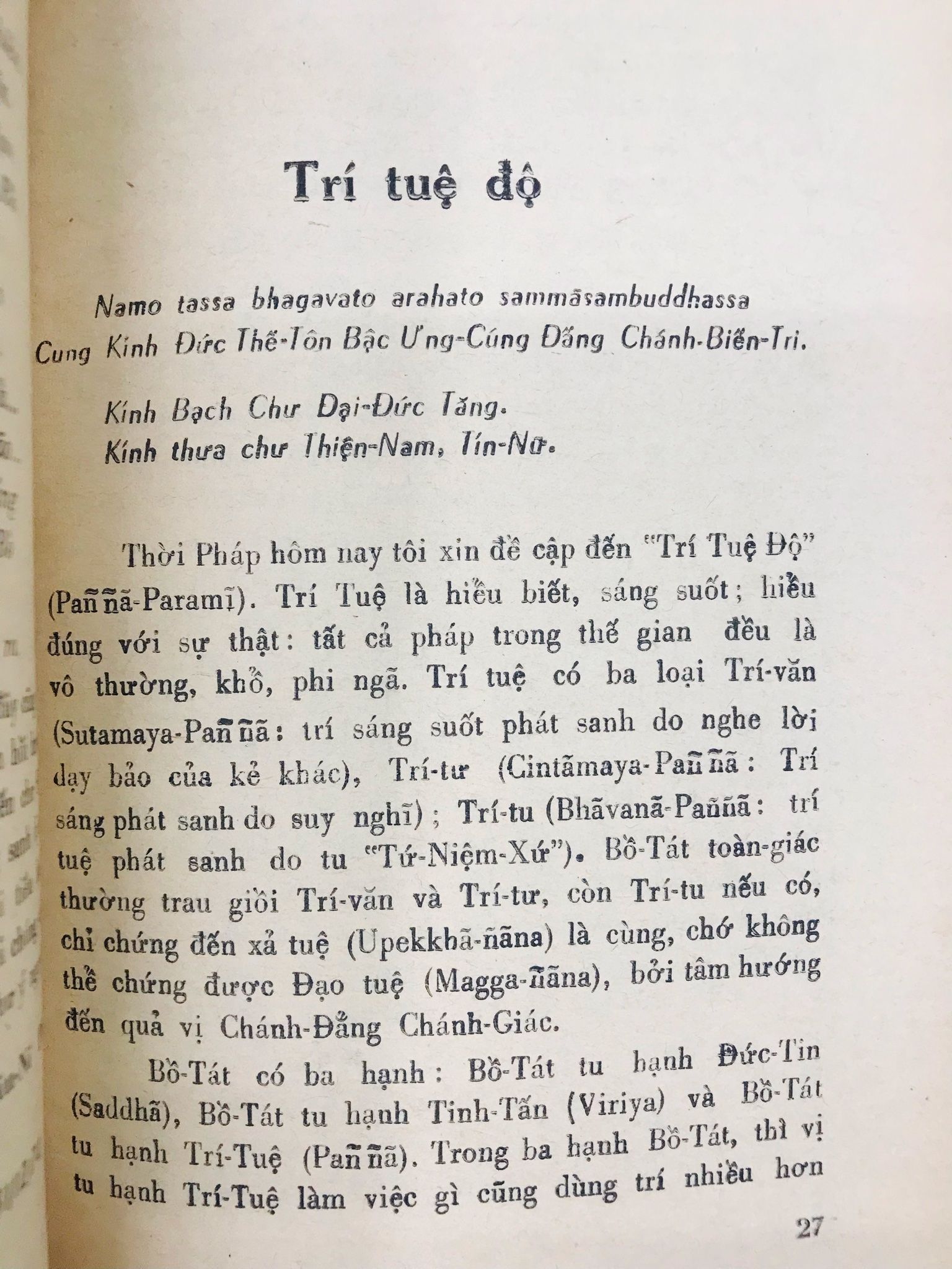Pháp âm - Dhammakatha ( 1+2 ) – Momo Bookstore
