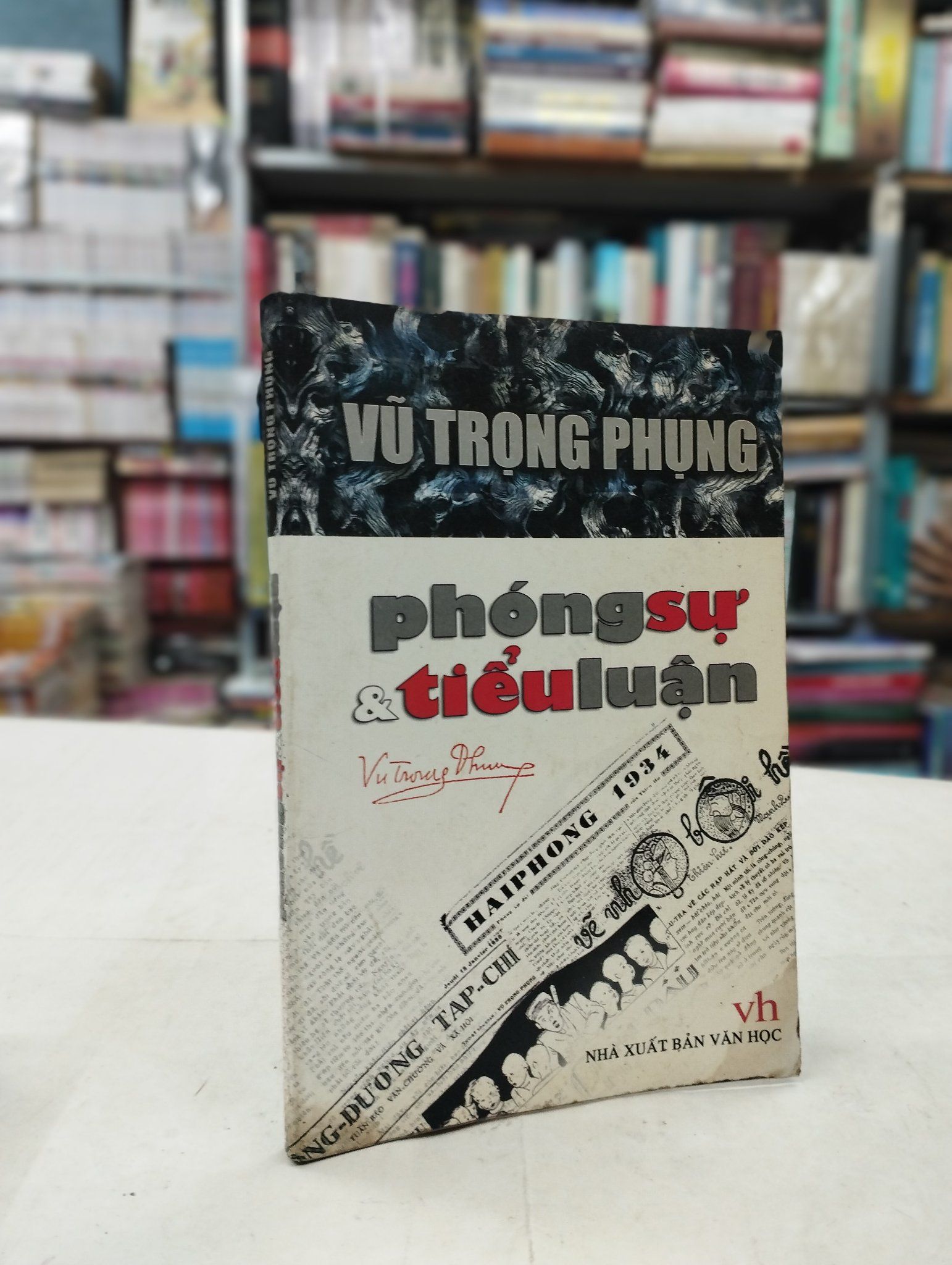 Phóng sự và tiểu luận - Vũ Trọng Phụng – Momo Bookstore