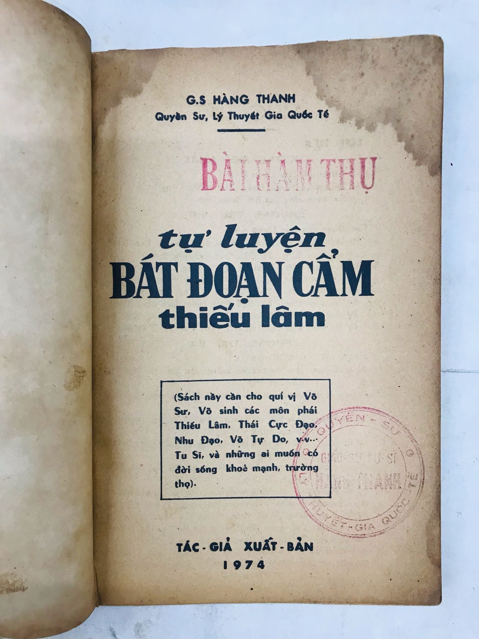 Tự luyện bát đoạn cẩm thiếu lâm - Hàng Thanh – Momo Bookstore