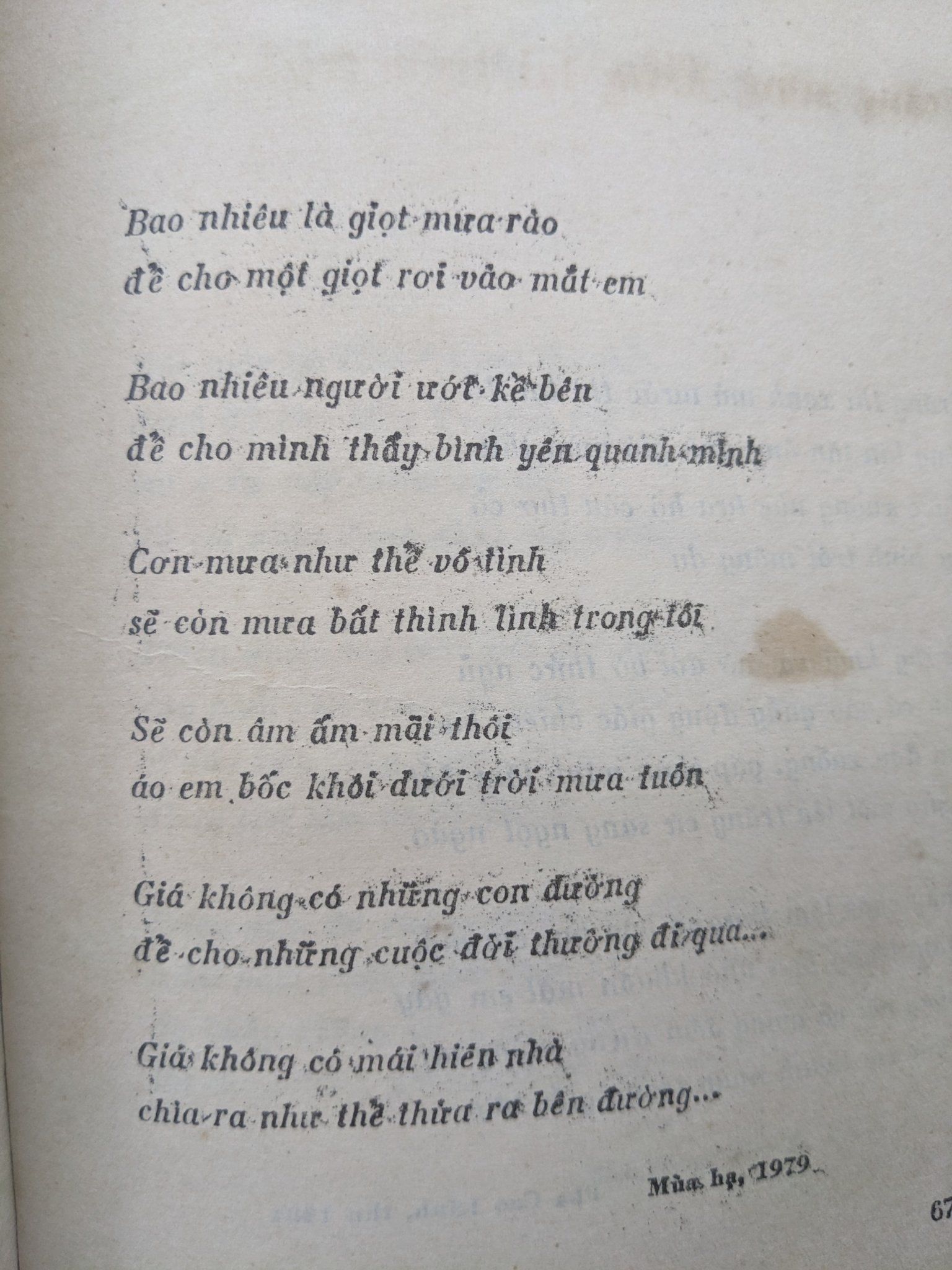 Mẹ và em - thơ Nguyễn Duy – Momo Bookstore