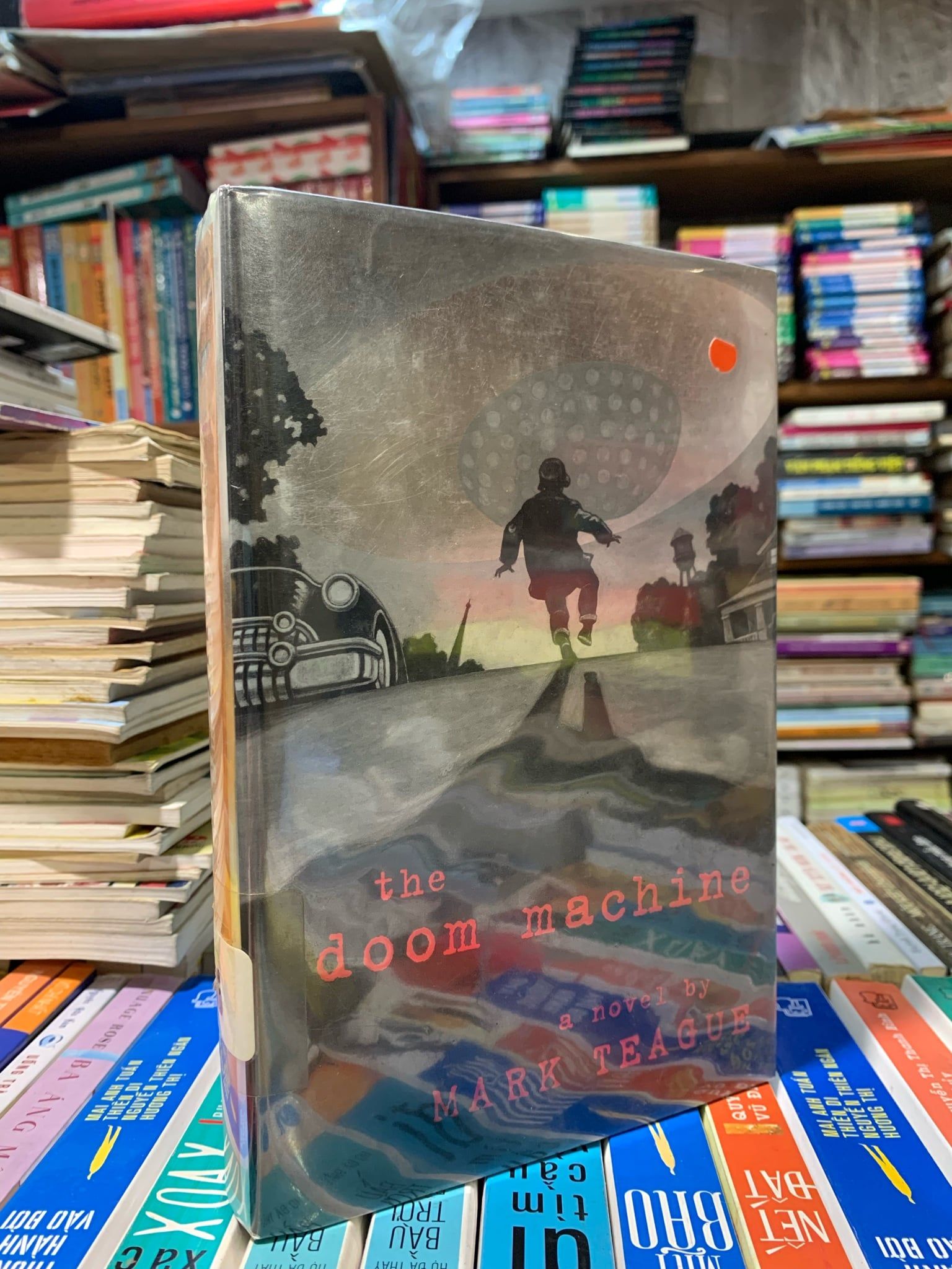 THE DOOM MACHINE - Mark Teague – Momo Bookstore