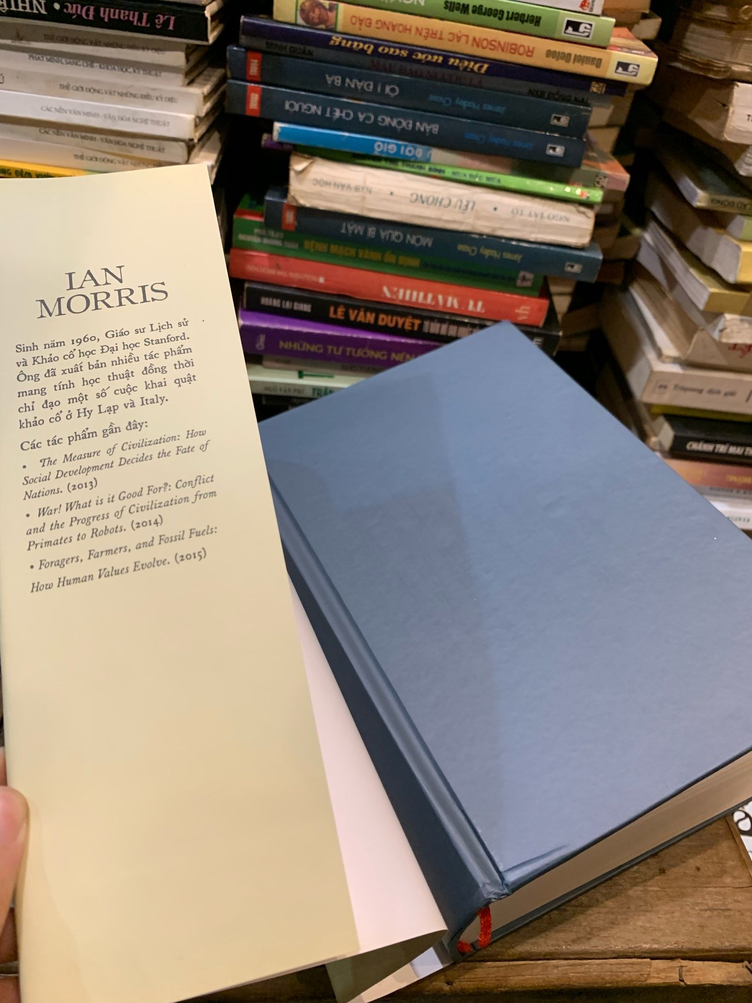 Momo Bookstore