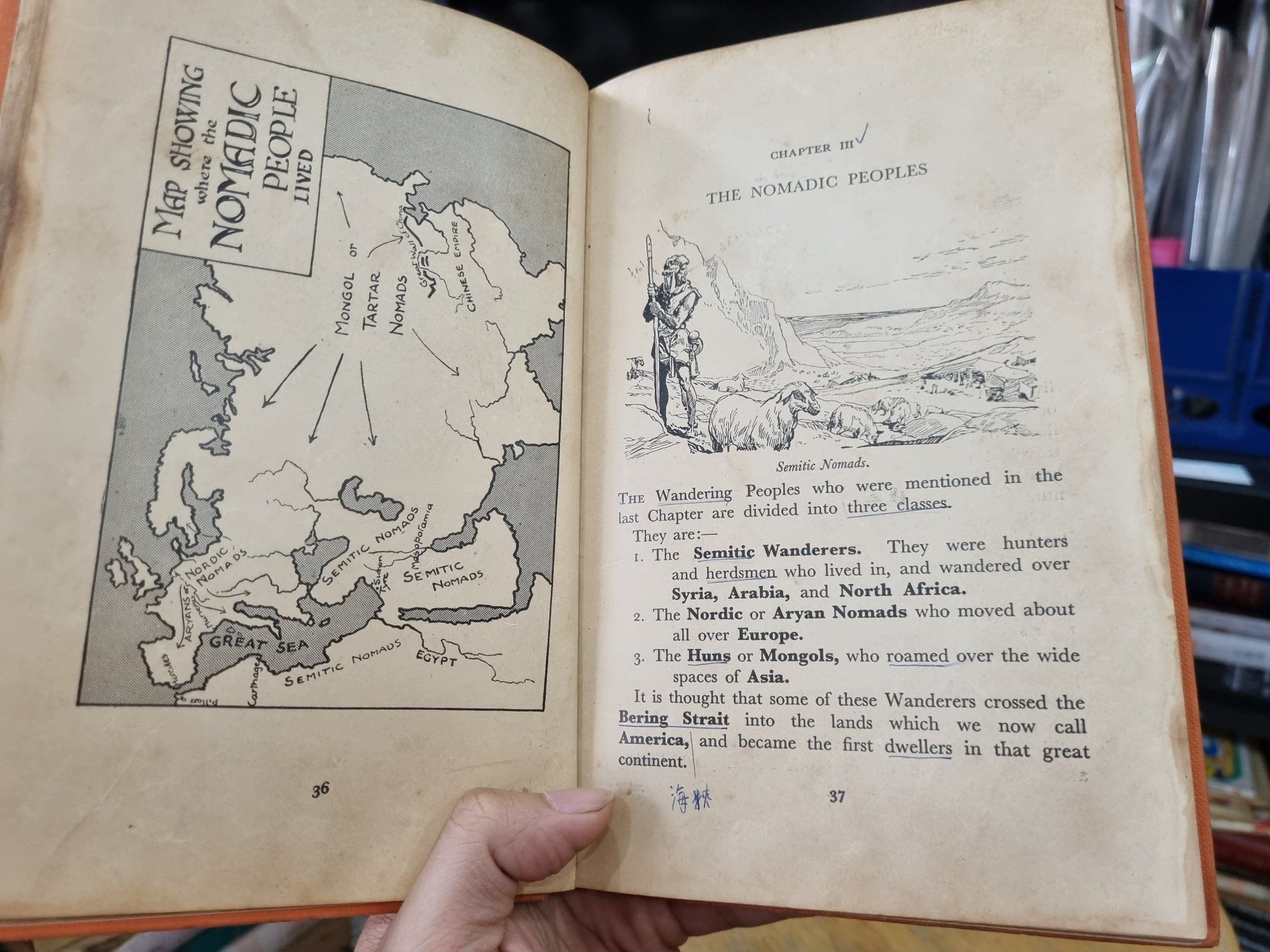 WORLD HISTORY IN PICTURE AND STORY (Book I) – Momo Bookstore