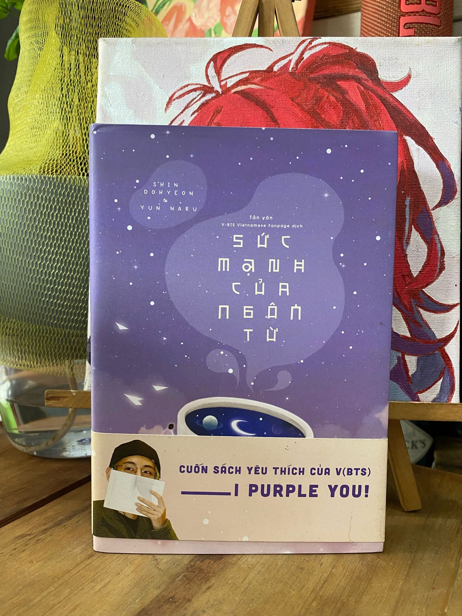 Sức mạnh của ngôn từ - Shin Dohyeon & Yun Naru – Momo Bookstore