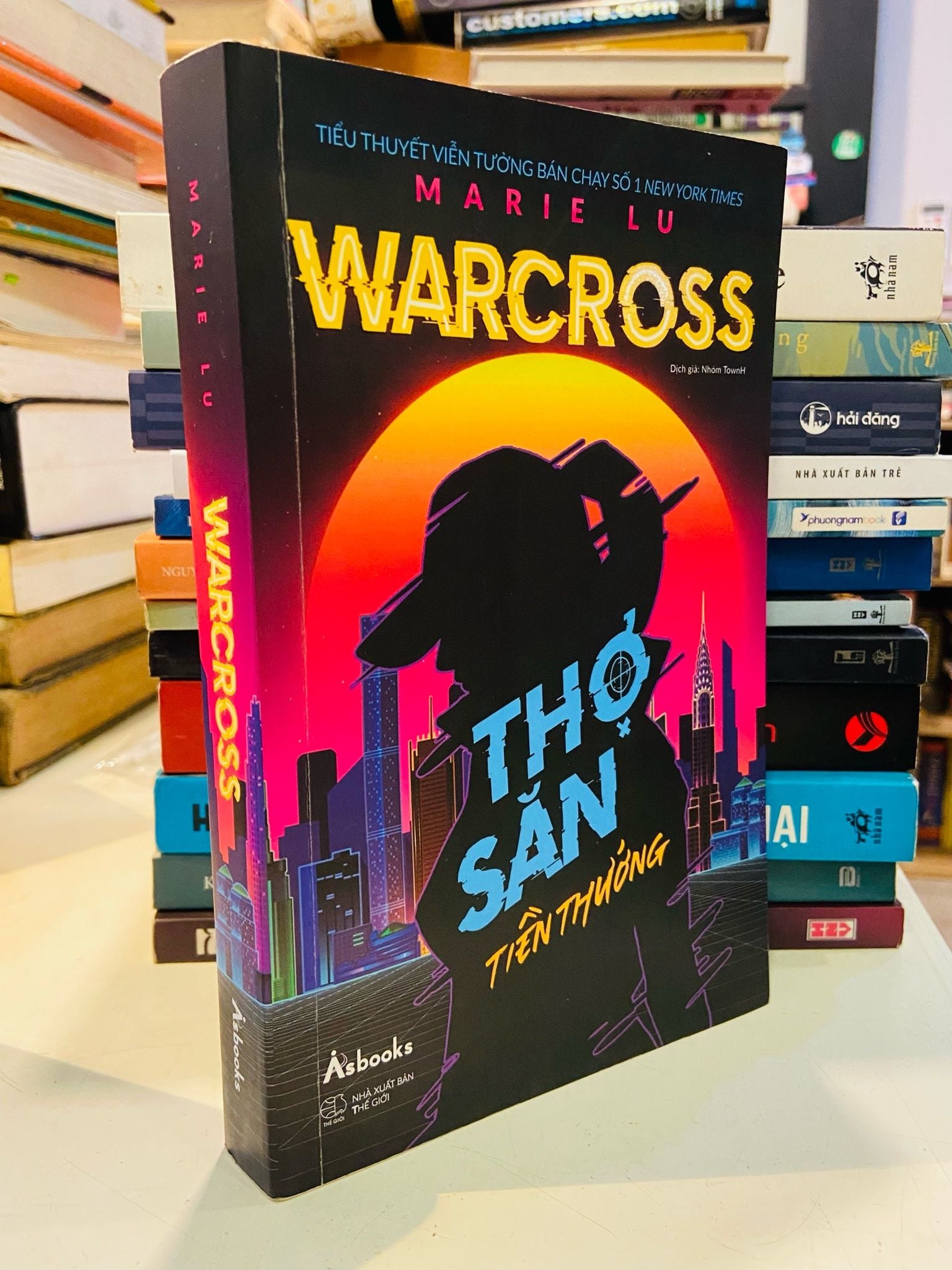 WARCROSS - Marie Lu – Momo Bookstore