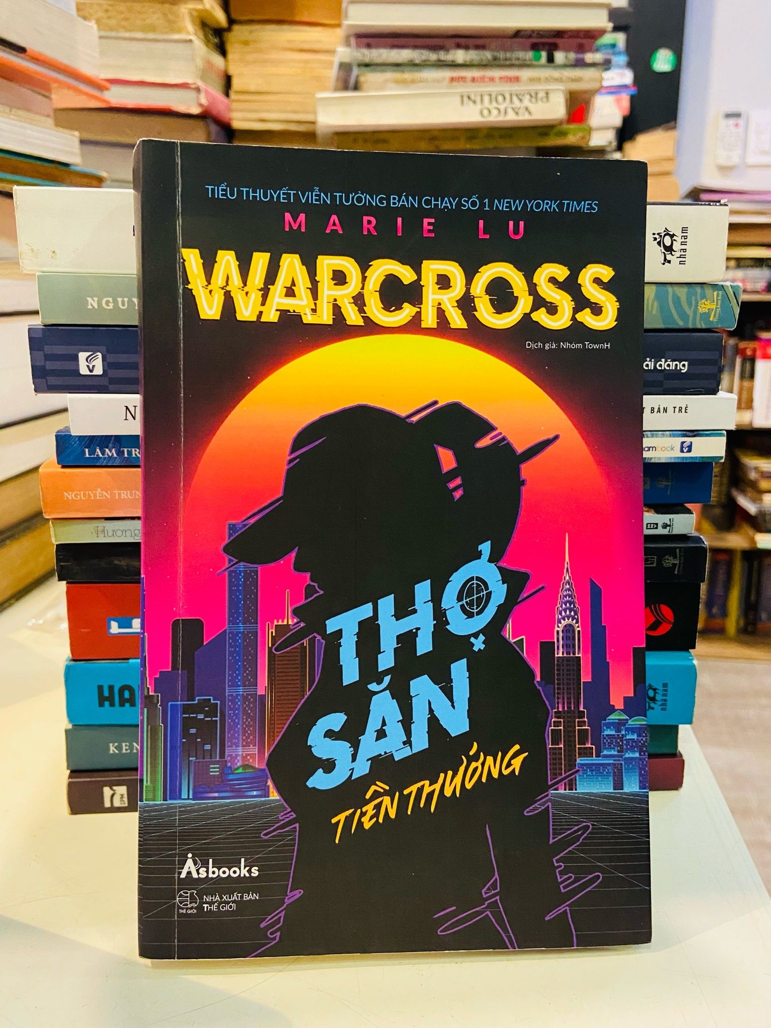 WARCROSS - Marie Lu – Momo Bookstore