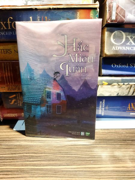 Hắc miêu quán - Yukito Ayatsuji – Momo Bookstore