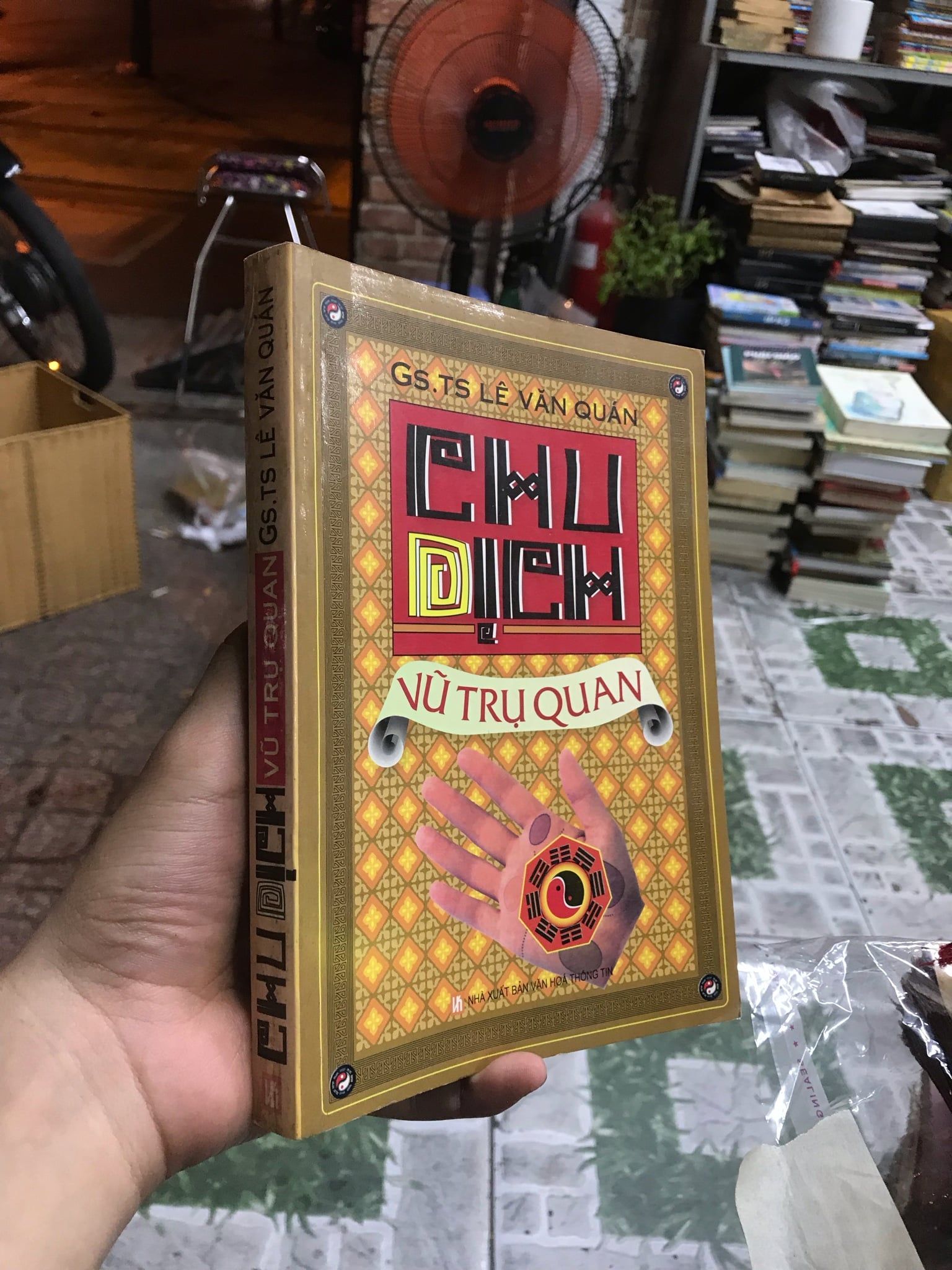 Momo Bookstore