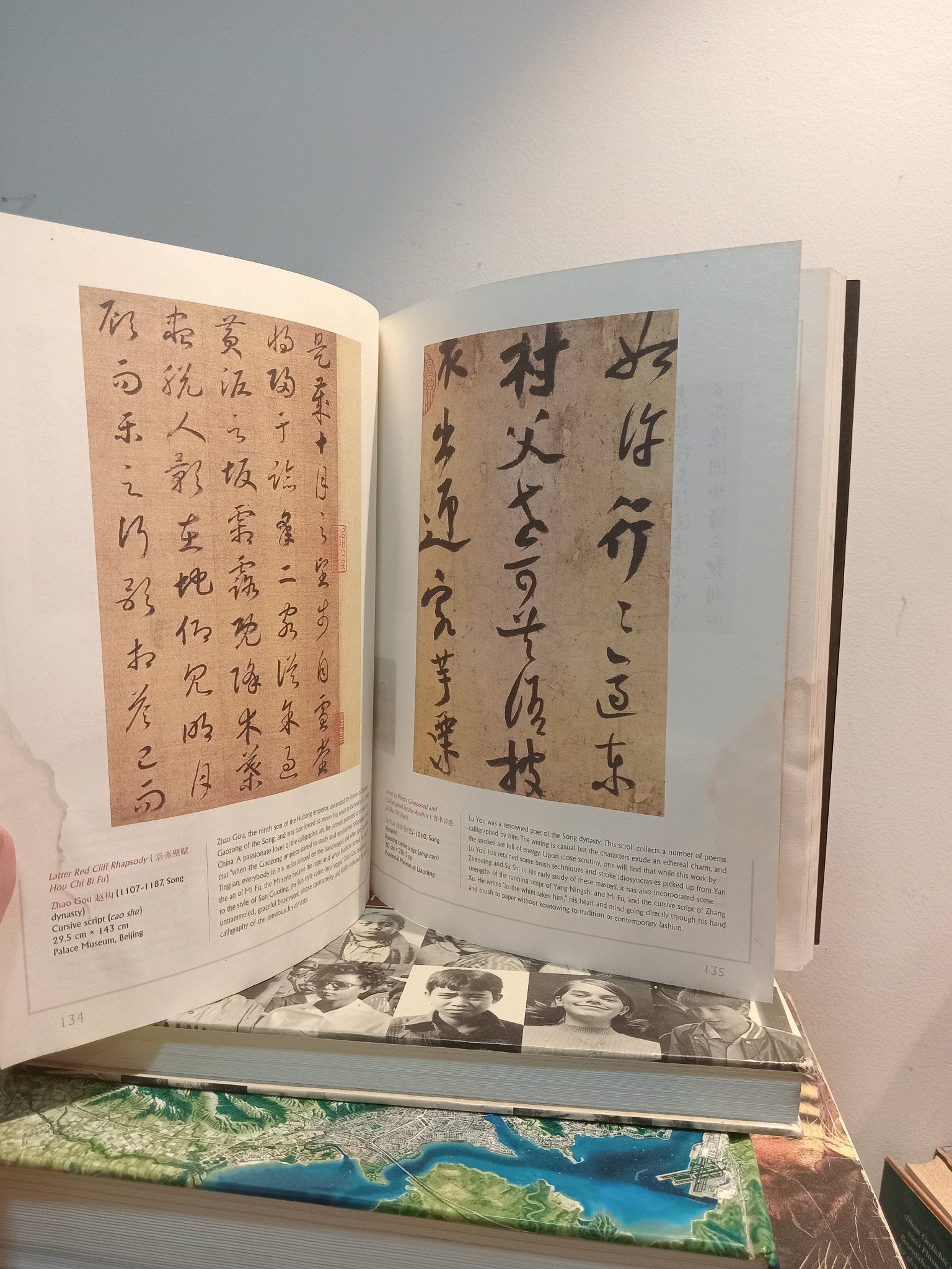 The Art Of Chinese Calligraphy - Zhou Kexi – Momo Bookstore