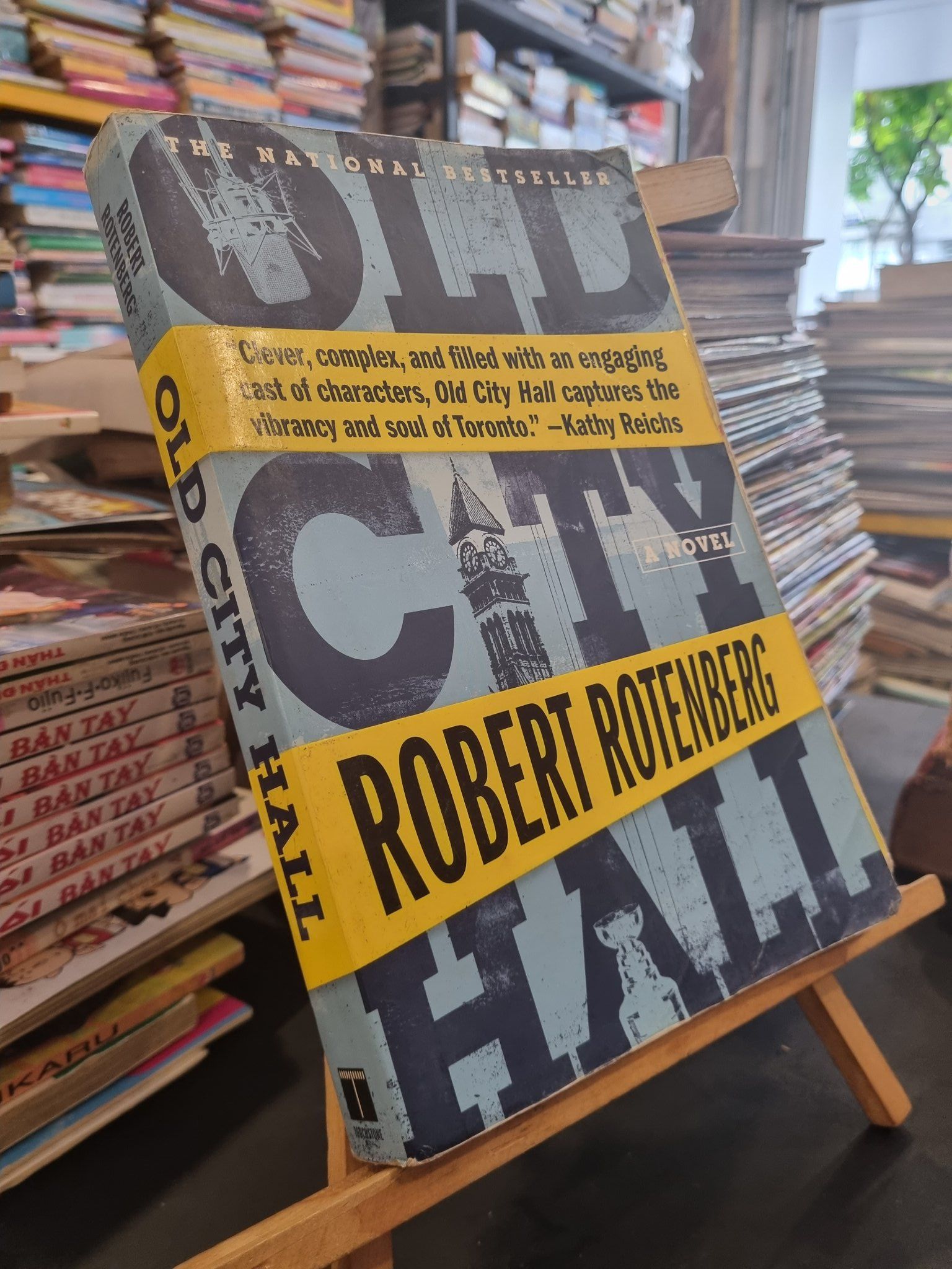OLD CITY HALL (A Novel) - Robert Rotenberg – Momo Bookstore
