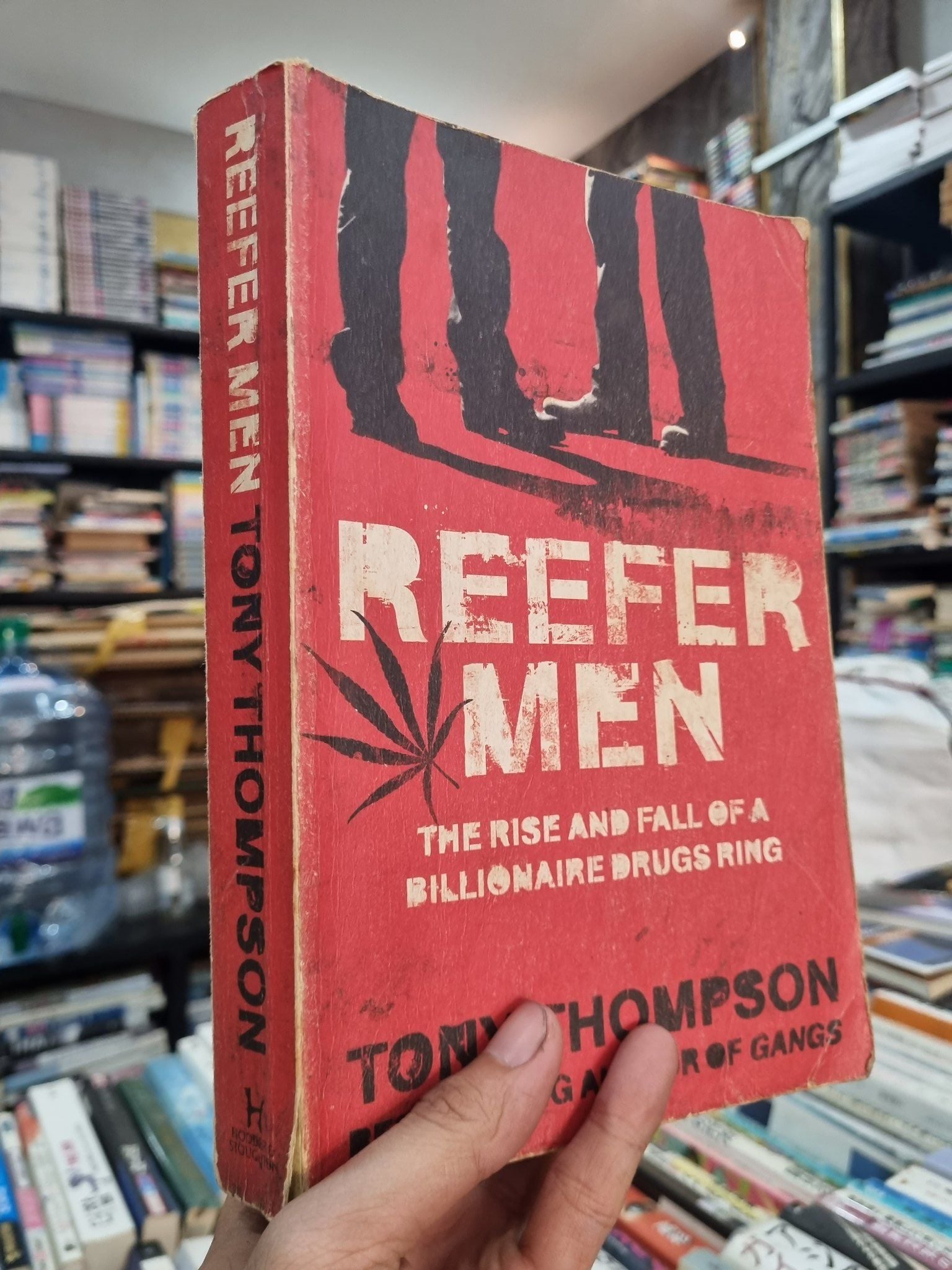REEFER MEN : THE RISE AND FALL OF A BILLIONAIRE DRUGS' RING - Tony Tho ...