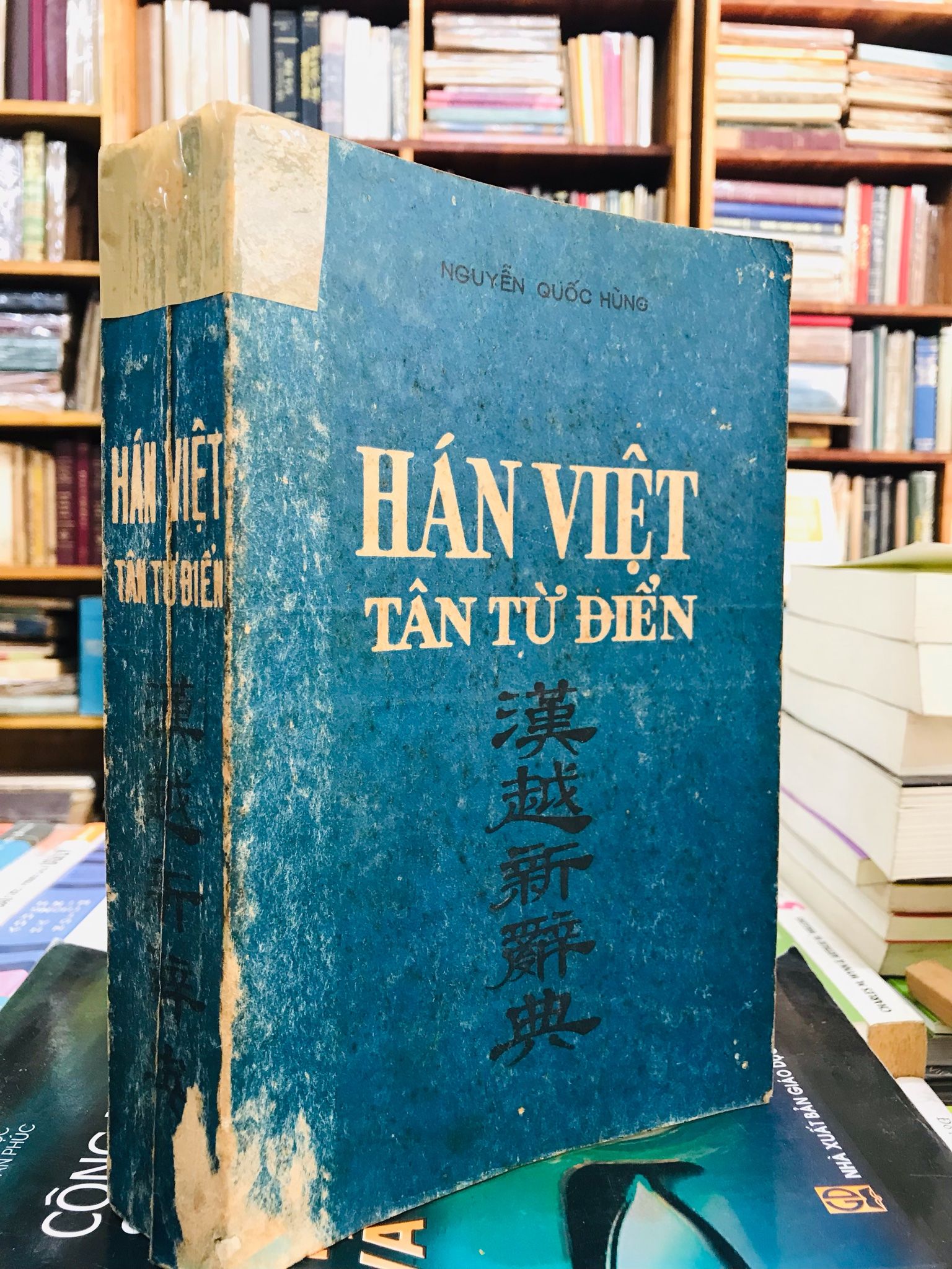 Hán Việt tân từ điển - Nguyễn Quốc Hùng – Momo Bookstore