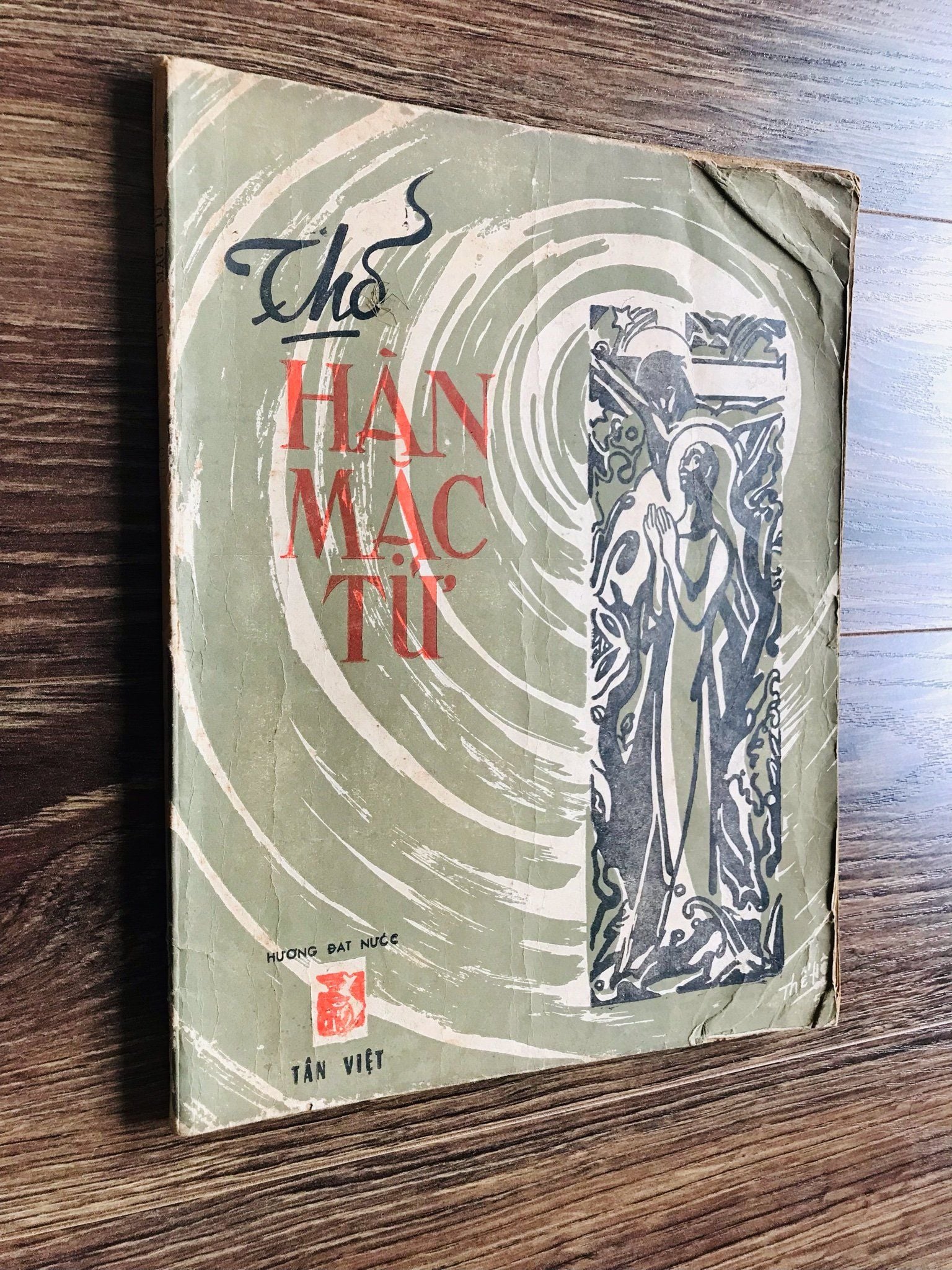 Thơ Hàn Mạc Tử ( khổ to ) – Momo Bookstore