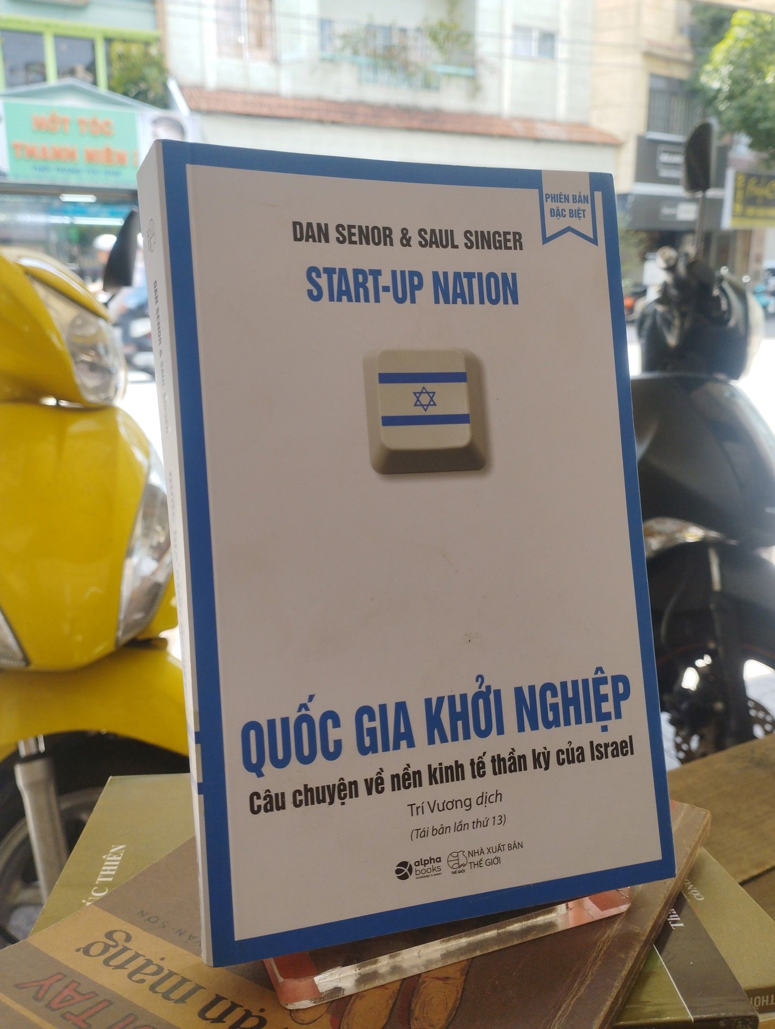 Quốc gia khởi nghiệp - Dan Senor & Saul Singer | Momo Bookstore