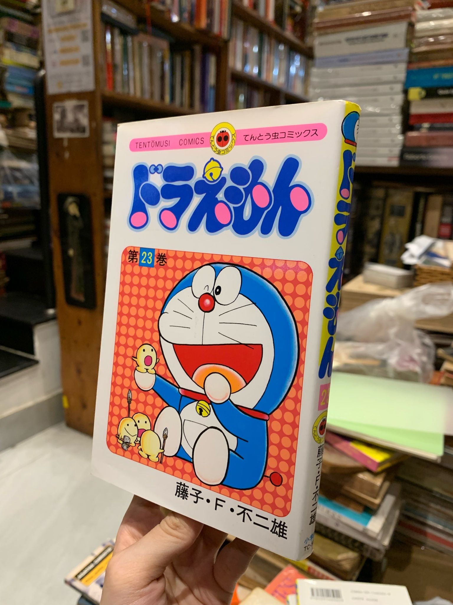 TRUYỆN TRANH DORAEMON NGẮN (BẢN GỐC TIẾNG NHẬT) – Momo Bookstore
