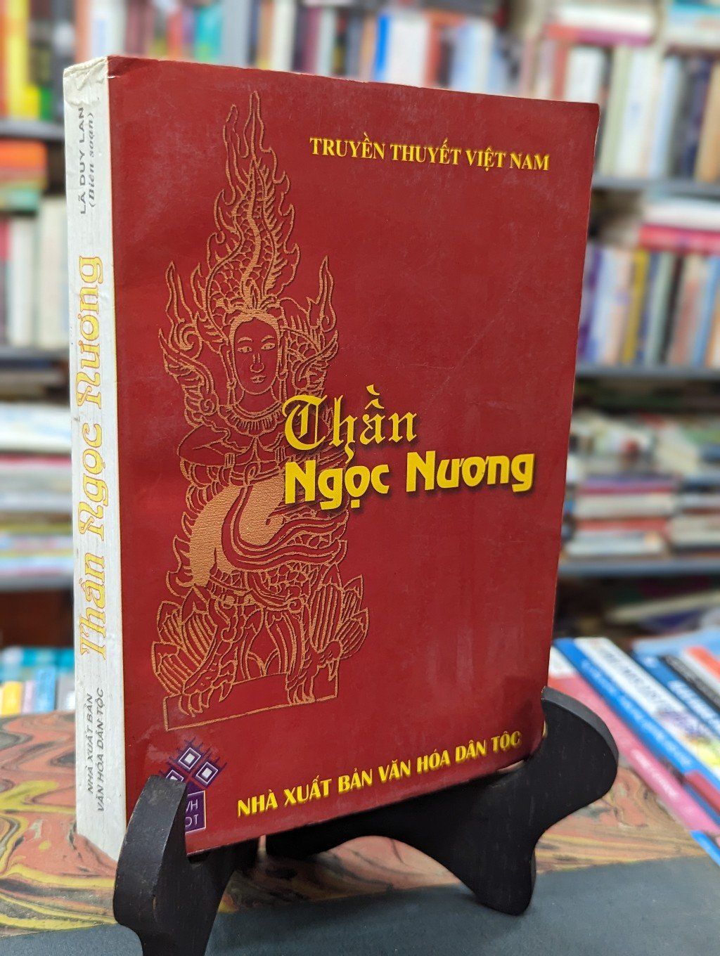 Thần Ngọc Nương - Lã Duy Lan biên soạn – Momo Bookstore