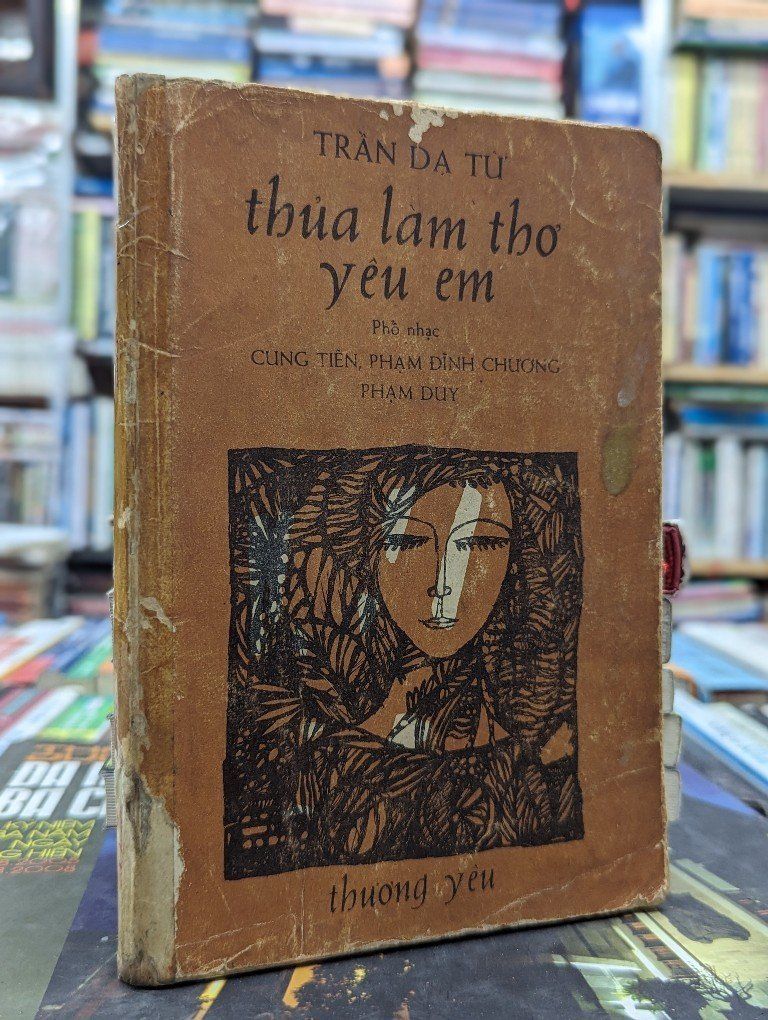 THỦA LÀM THƠ YÊU EM - TRẦN DẠ TỪ – Momo Bookstore