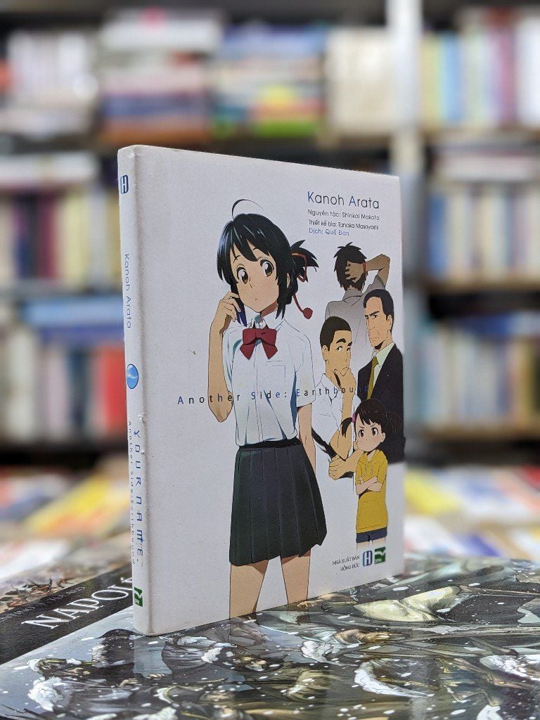 Your Name: Another side: Earthbound - Kanoh Arata – Momo Bookstore