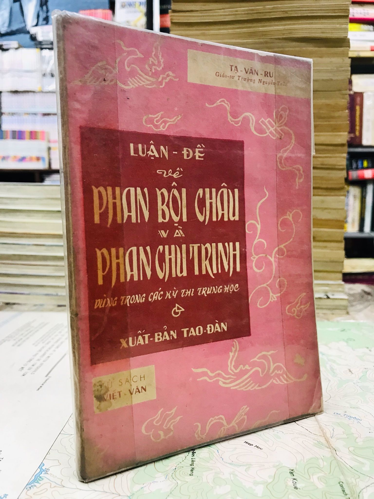 Luận đề về Phan Bội Châu & Phan Chu Trinh - Tạ Văn Ru – Momo Bookstore