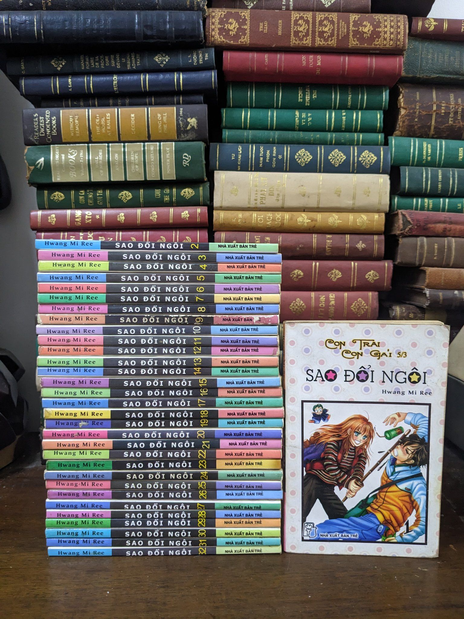 Momo Bookstore