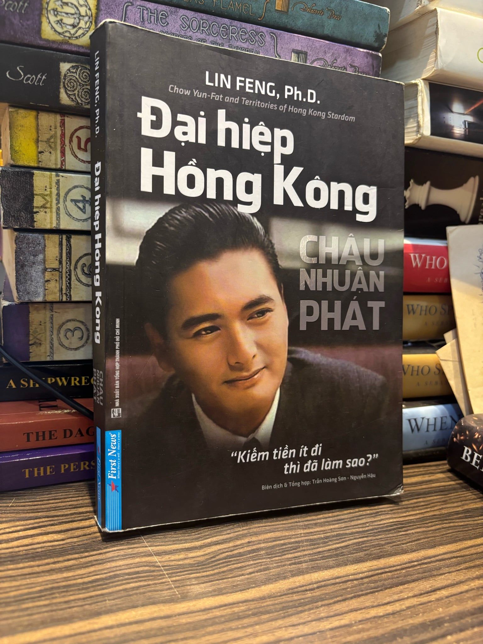 Đại hiệp Hồng Kông Châu Nhuận Phát - Lin Feng – Momo Bookstore