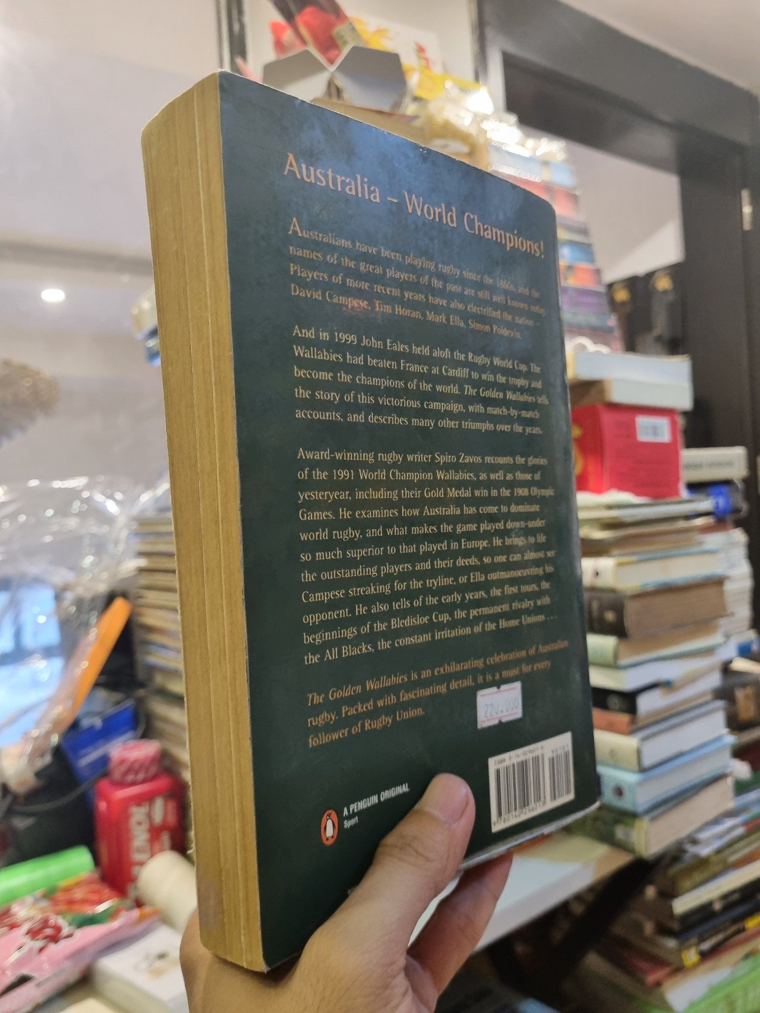 THE GOLDEN WALLABIES : THE STORY OF AUSTRALIA'S RUGBY WORLD CHAMPIONS ...