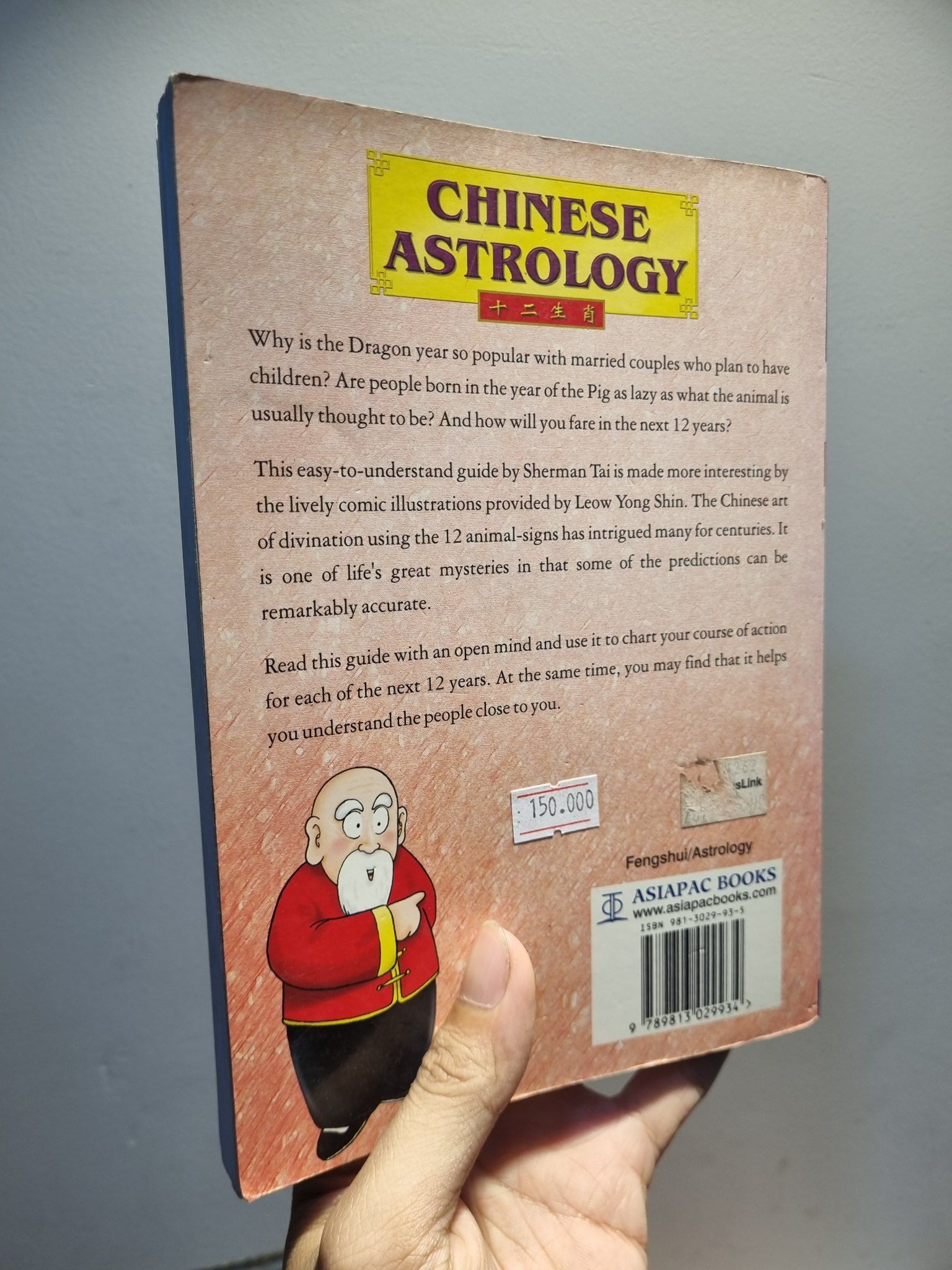 CHINESE ASTROLOGY : A General Guide to the Animal Cycle – Momo Bookstore