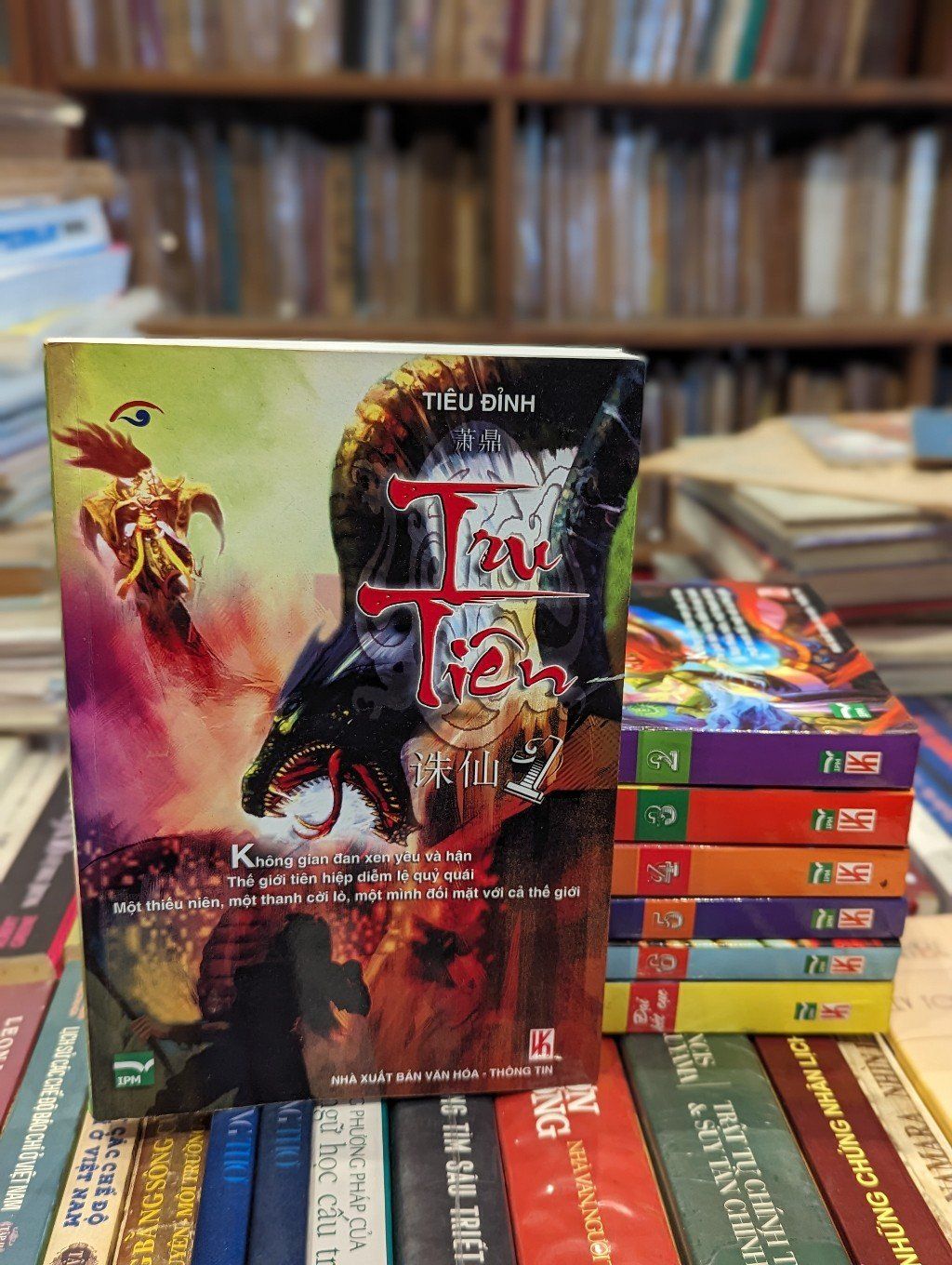 Truyện Tru Tiên - Tiêu Đỉnh (trọn bộ) – Momo Bookstore